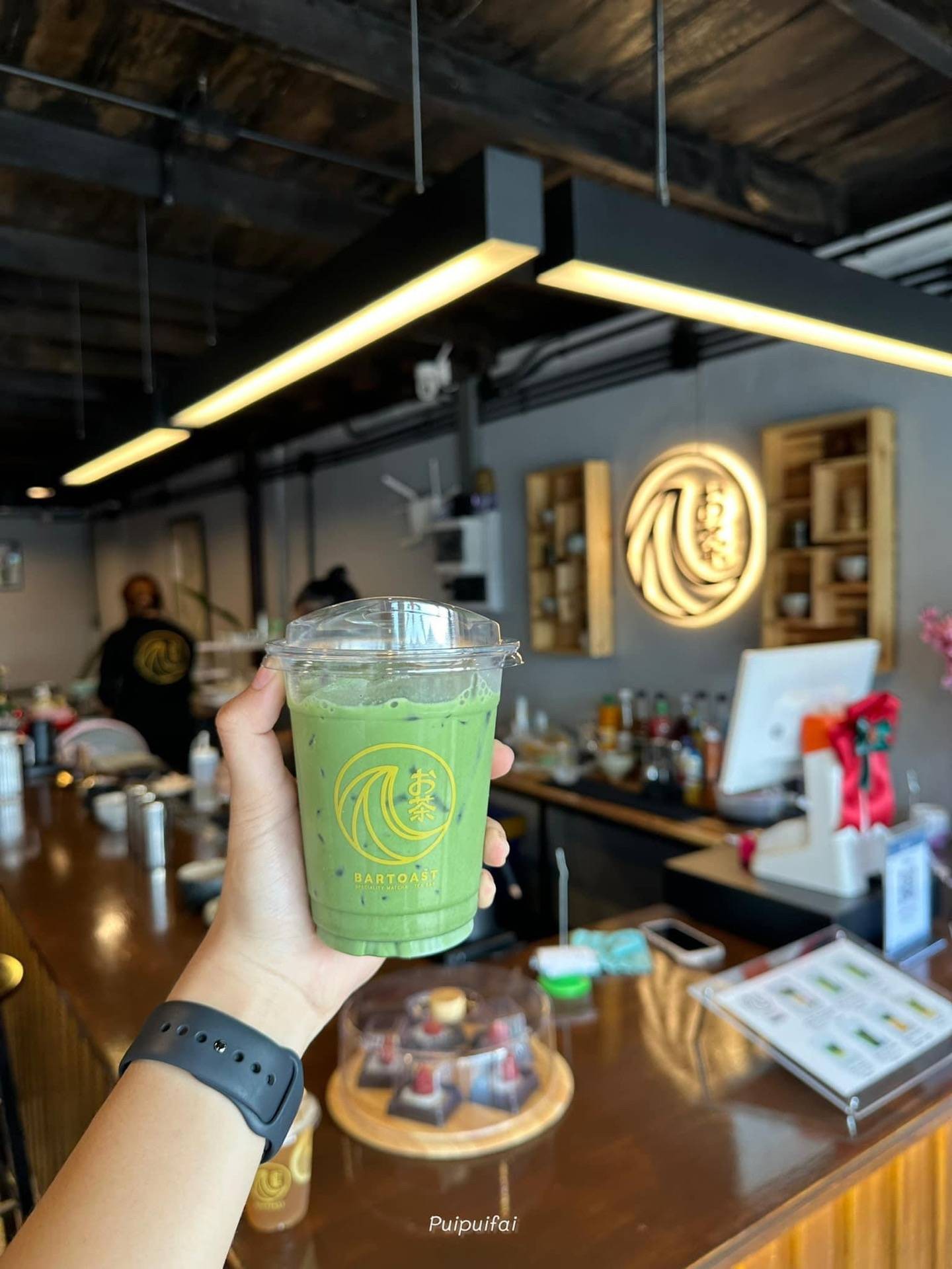รูป Bartoast (บาร์โทส) speciality matcha.tea bar ตำบล อาเนาะรู