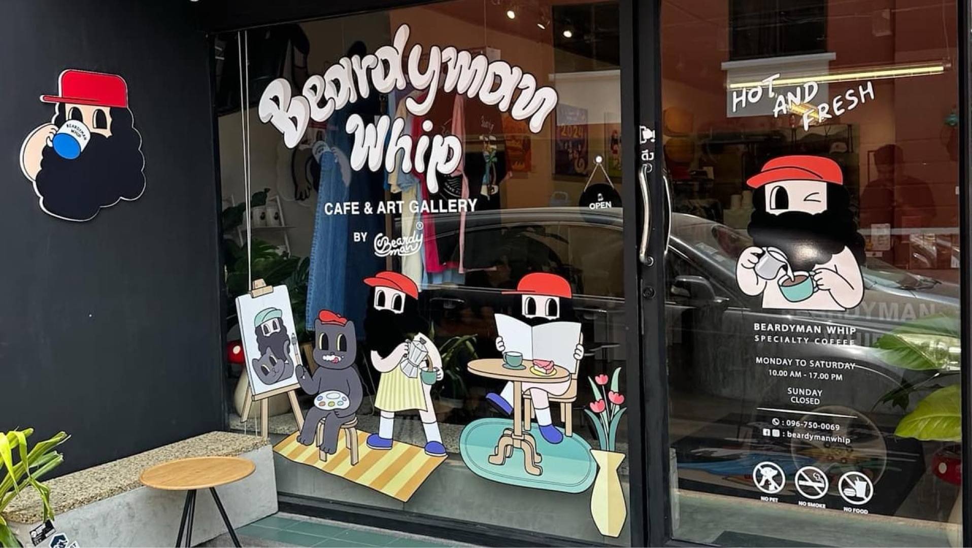 Beardyman Whip - บดินทร์สวีทโฮม - สั่งอาหารเดลิเวอรี | Wongnai x LINE MAN