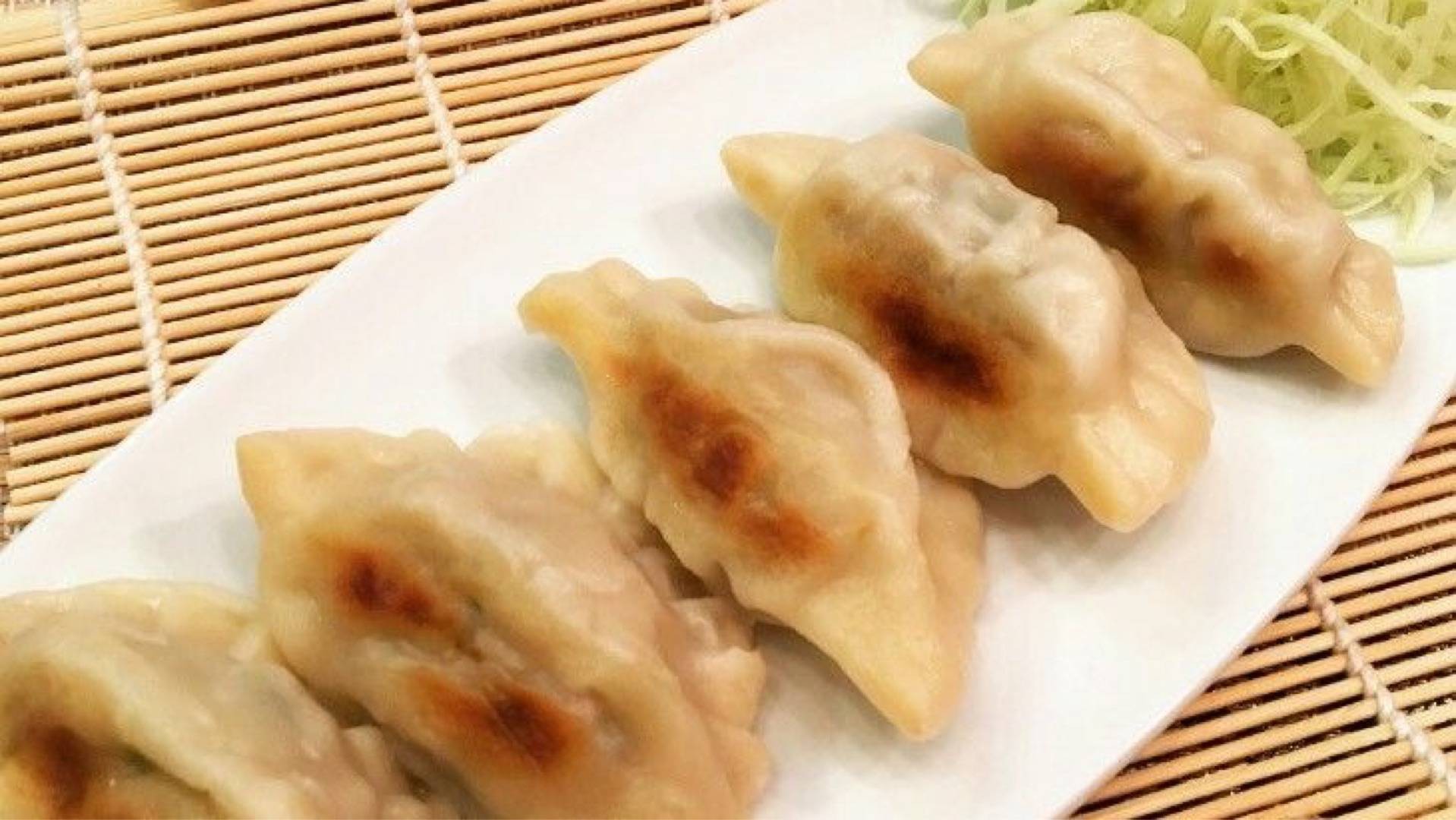 GYOZA แพราษา - สั่งอาหารเดลิเวอรี | Wongnai x LINE MAN