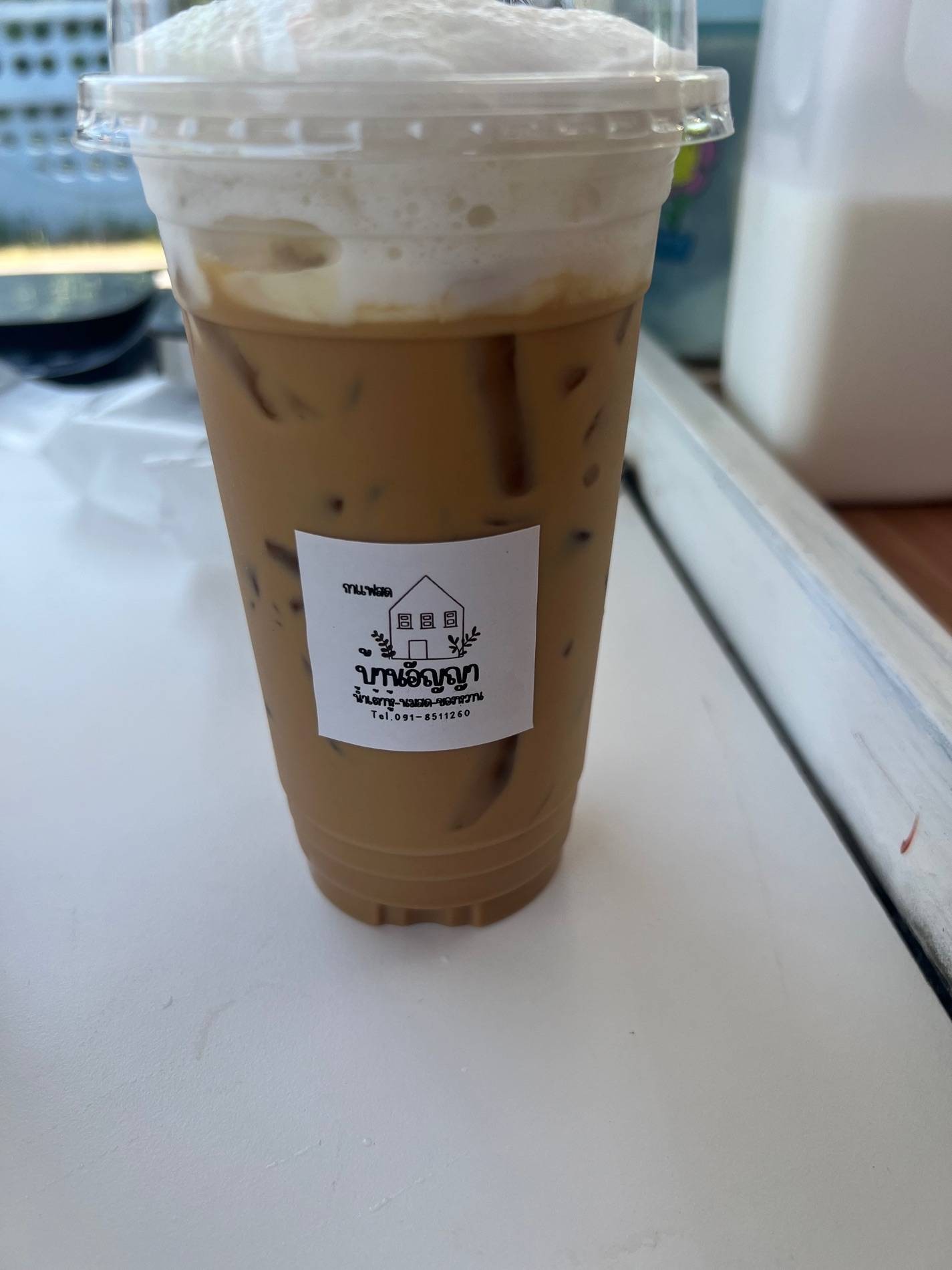 ร้าน บ้านอัญญา (BanAnya) | รีวิวร้านอาหาร
