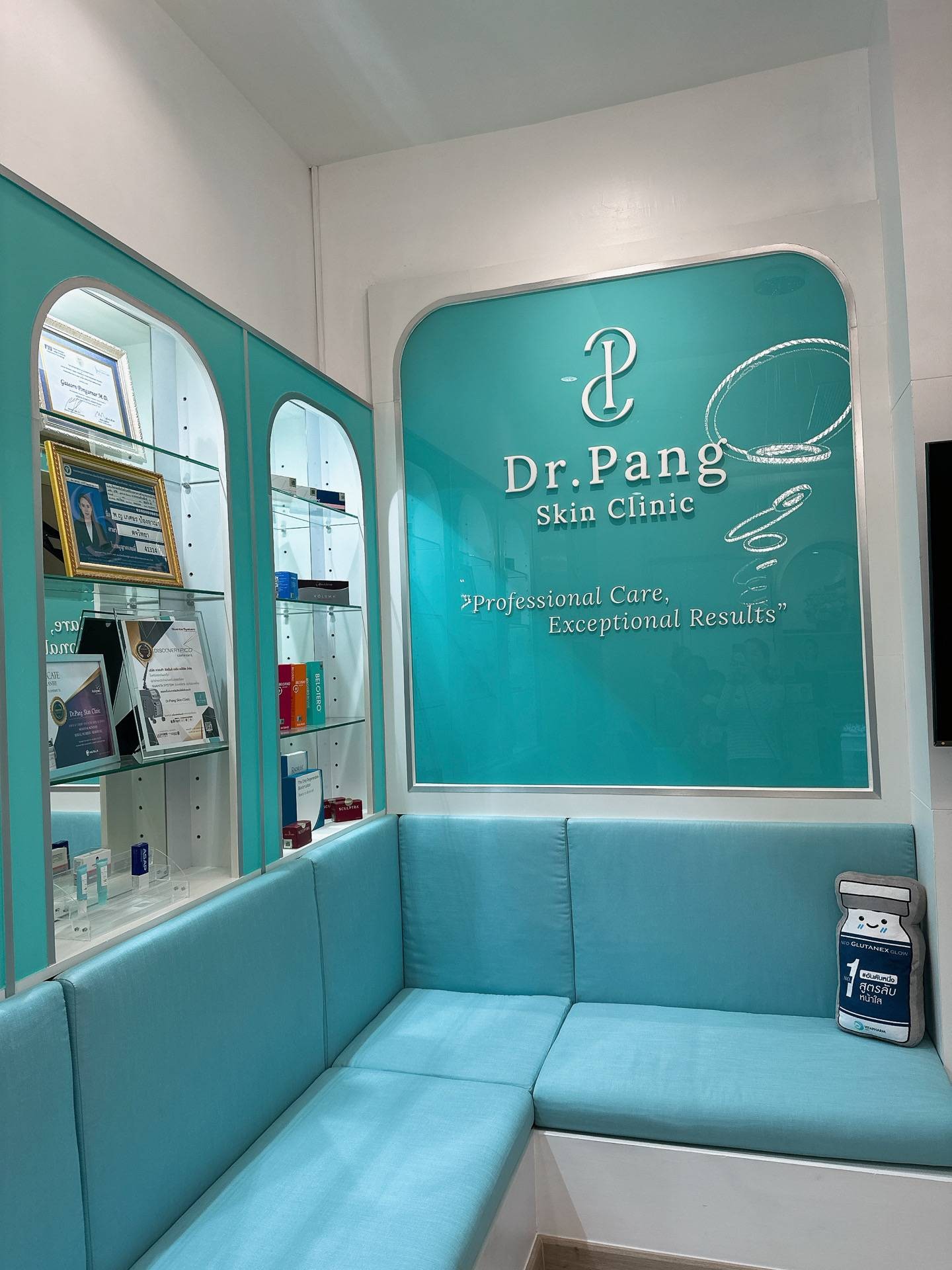 รีวิว Dr.Pang Skin Clinic - คลินิคสวยงาม คุณหมอฝีมือดีมาก