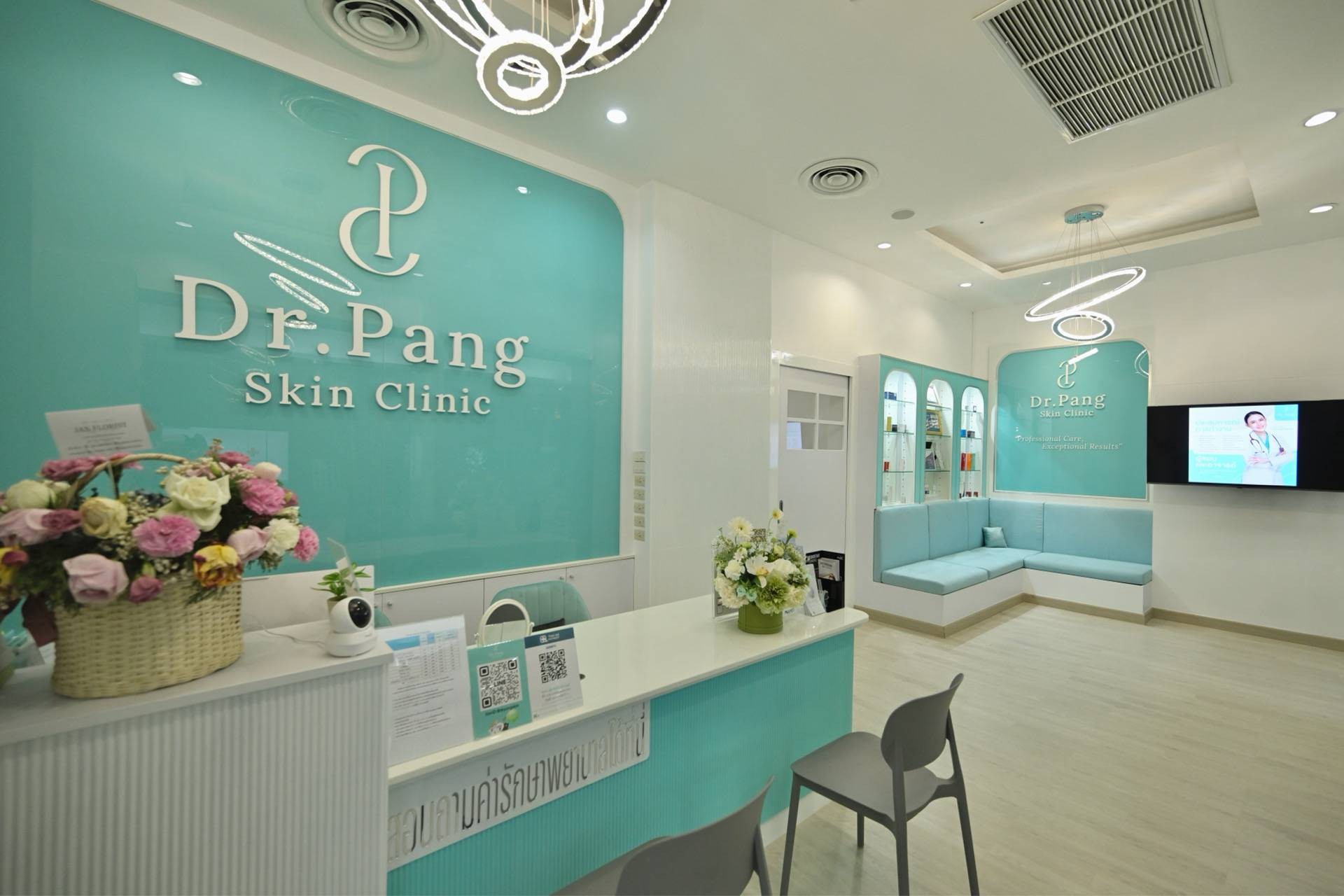 รีวิว Dr.Pang Skin Clinic - คลีนิกหมอแป้ง คลีนิกดูแลผิวดีๆ ใจกลางเมือง