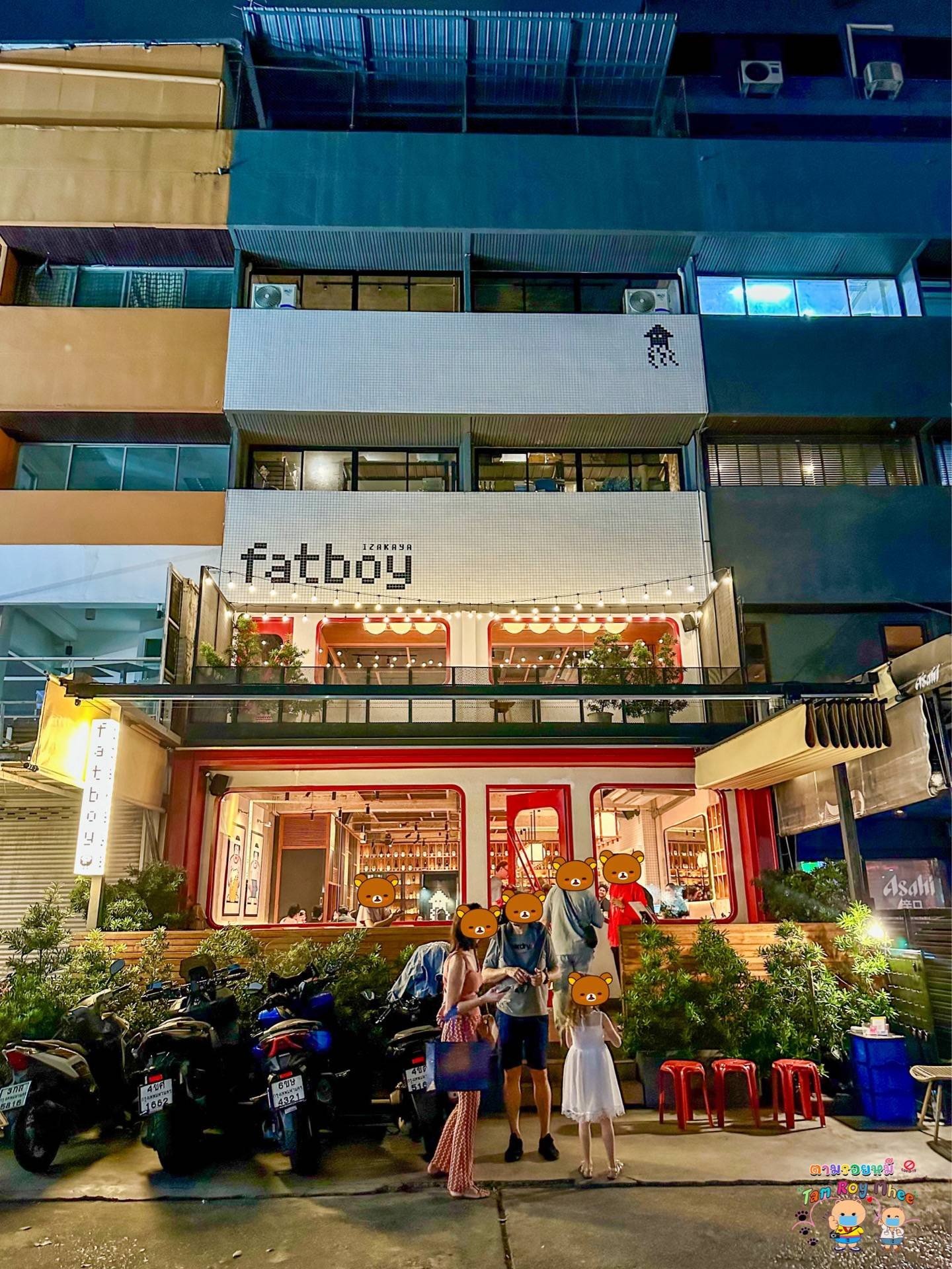 รีวิว Fatboy Izakaya - ร้านนั่งชิลใจกลางเอกมัย