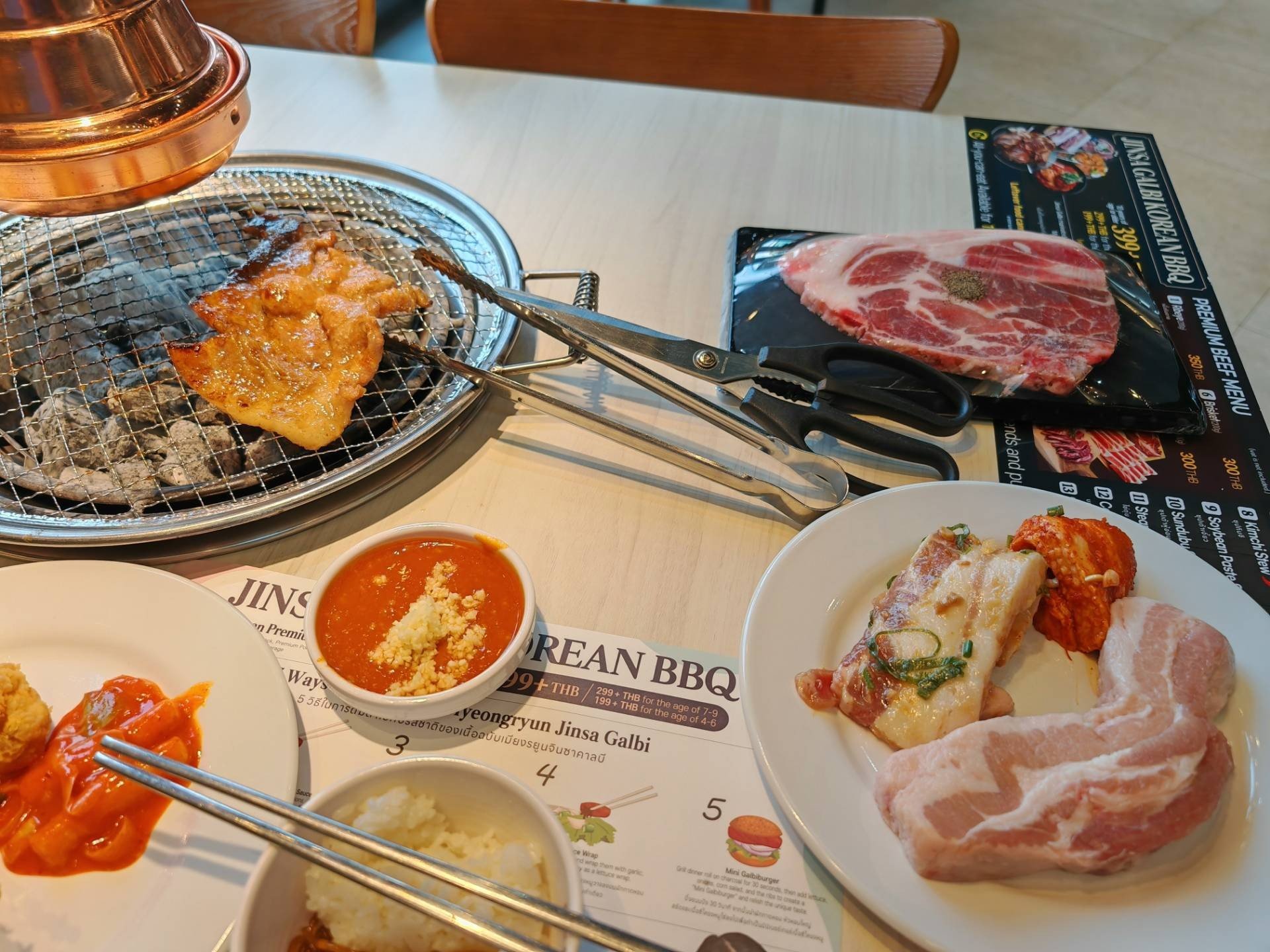 รูป Myeongryun Jinsa Galbi Seacon Bangkae