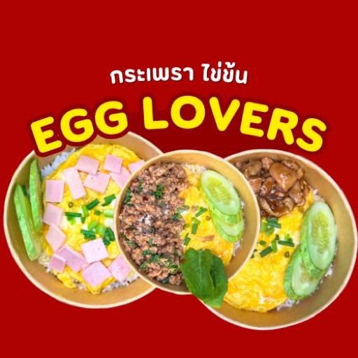 [รีวิว] ร้าน Egg Lovers | เมนูแนะนำ รูปภาพ ราคา