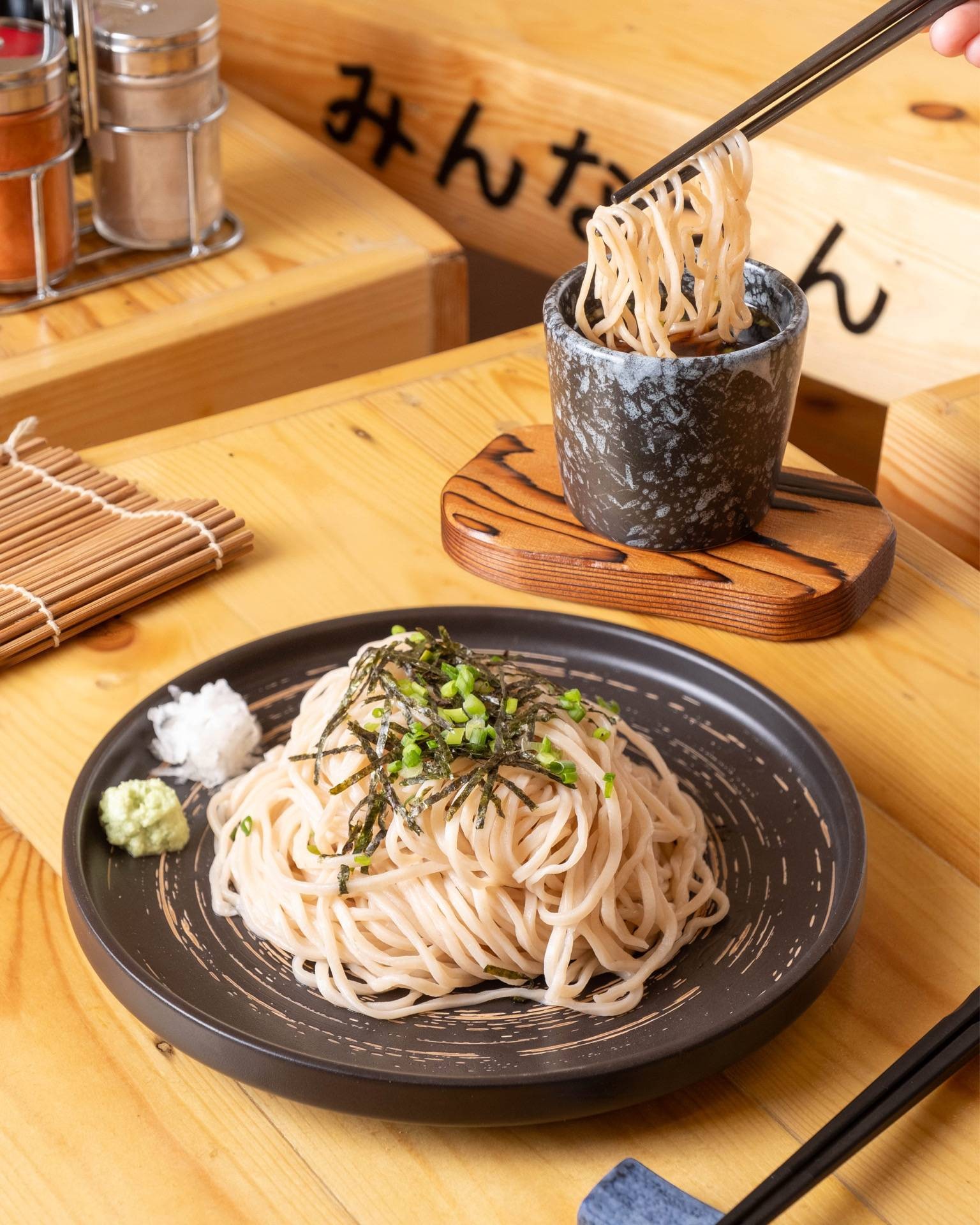 รูป Oshiya Ramen Baanoum land