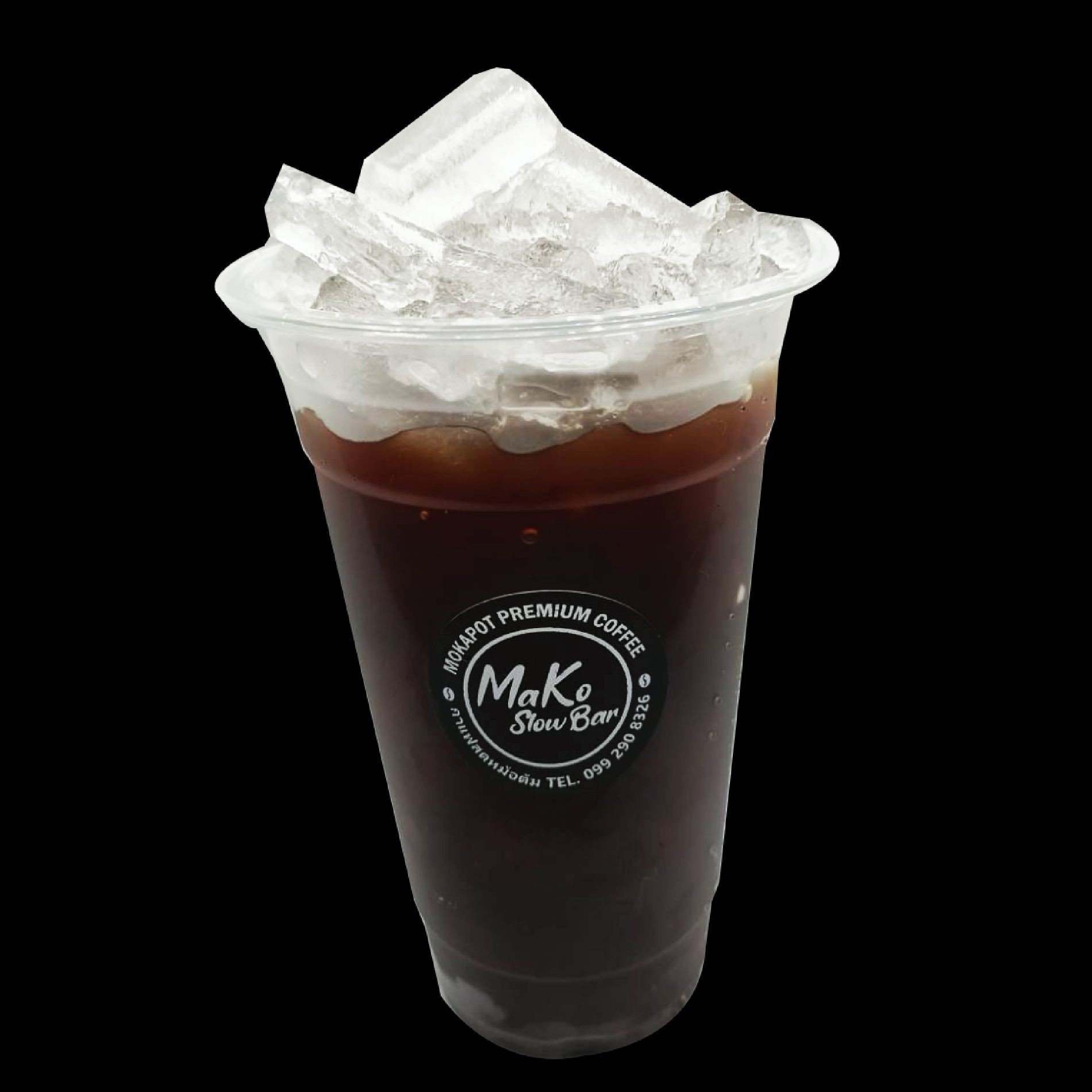 รูป Mako coffee