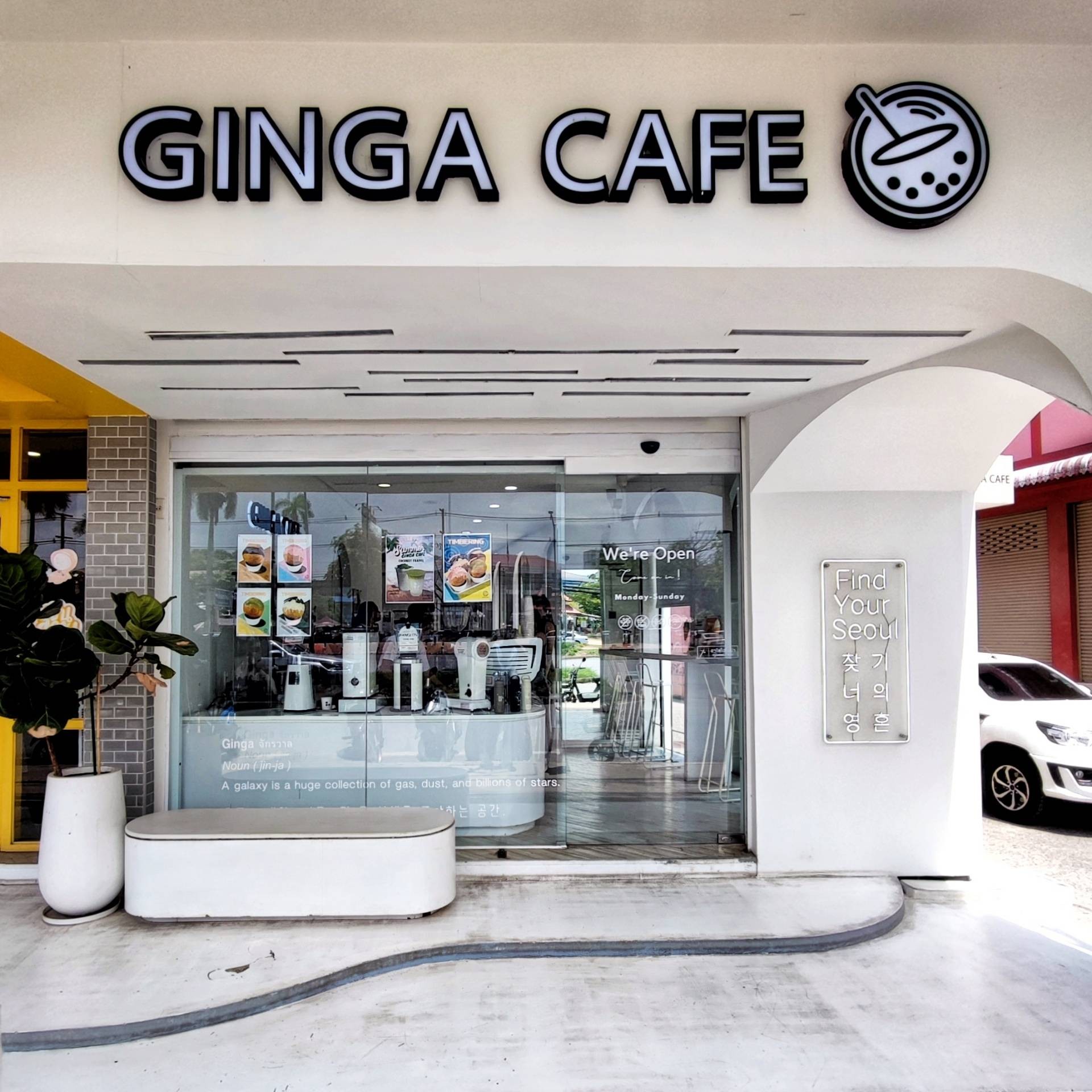 รีวิว GINGA CAFE ปากช่อง-เขาใหญ่ - ร้านกาแฟ เก๋ ๆในปากช่อง