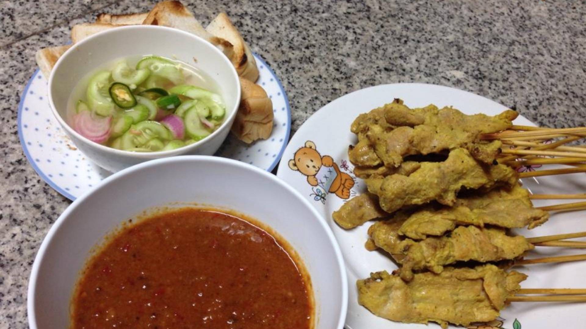 ไอติมทอดท่าฉลอม(Fried Corner) - สั่งอาหารเดลิเวอรี | Wongnai x LINE MAN