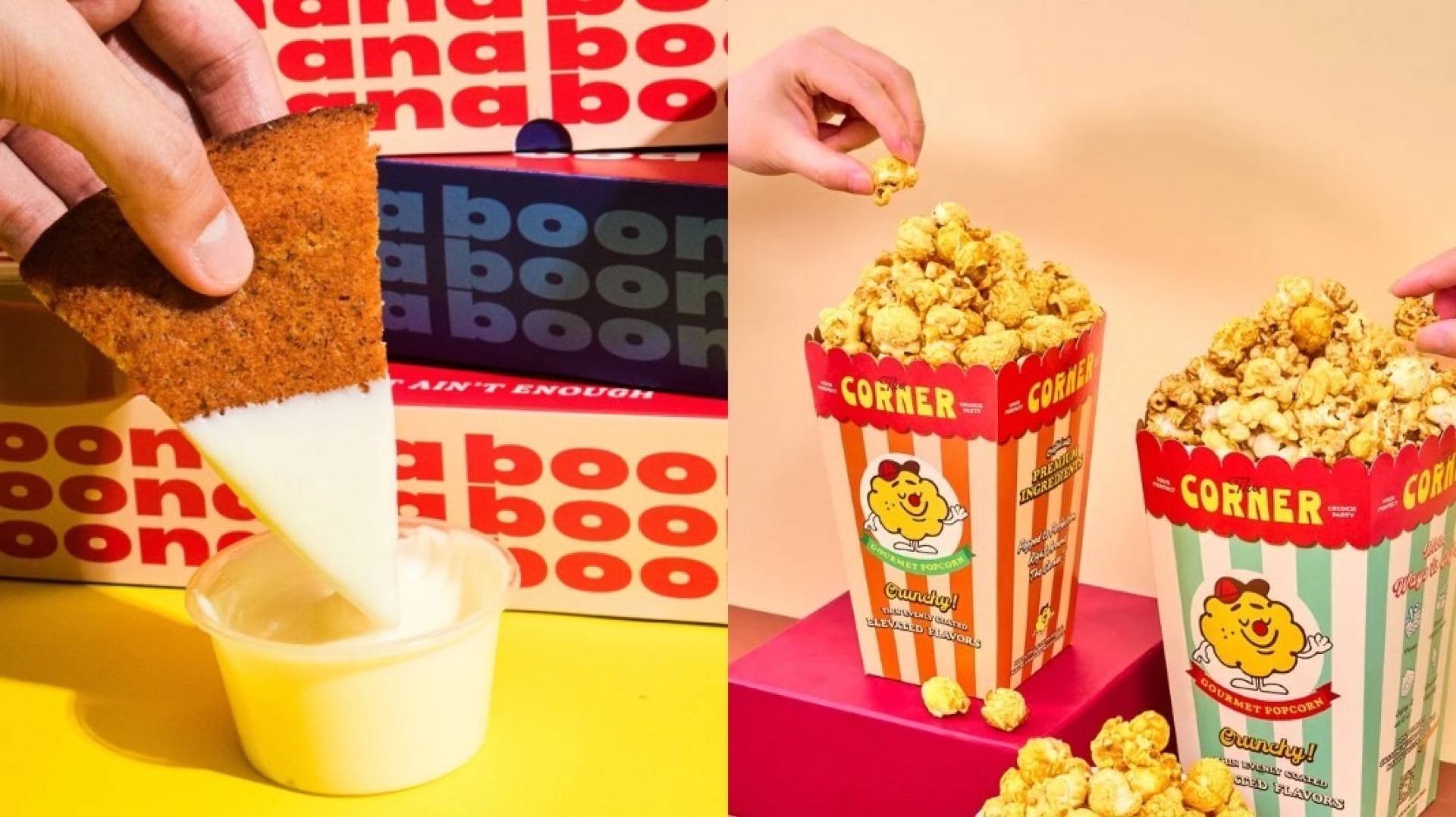 The Corner Popcorn ห้างสยามพารากอน - สั่งอาหารเดลิเวอรี | Wongnai x ...