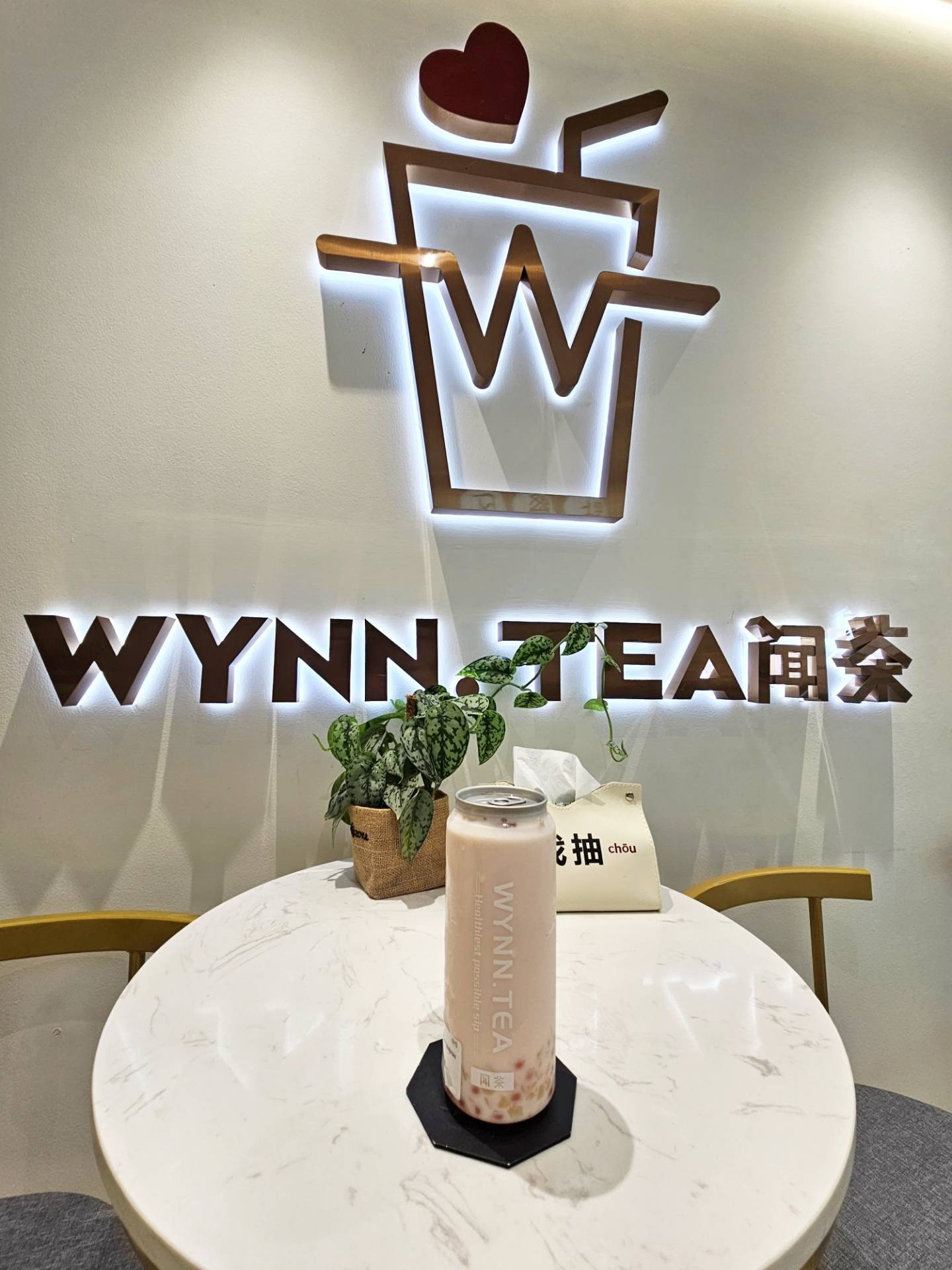รีวิว Wynn Tea สาขาบรรทัดทอง - ร้านชาดีๆในเครือ CQK