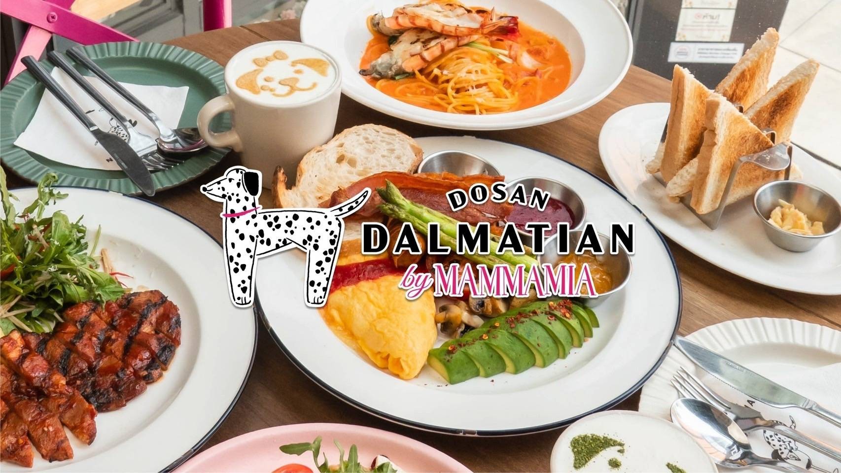 รีวิว Dalmatian Siam Square Block i