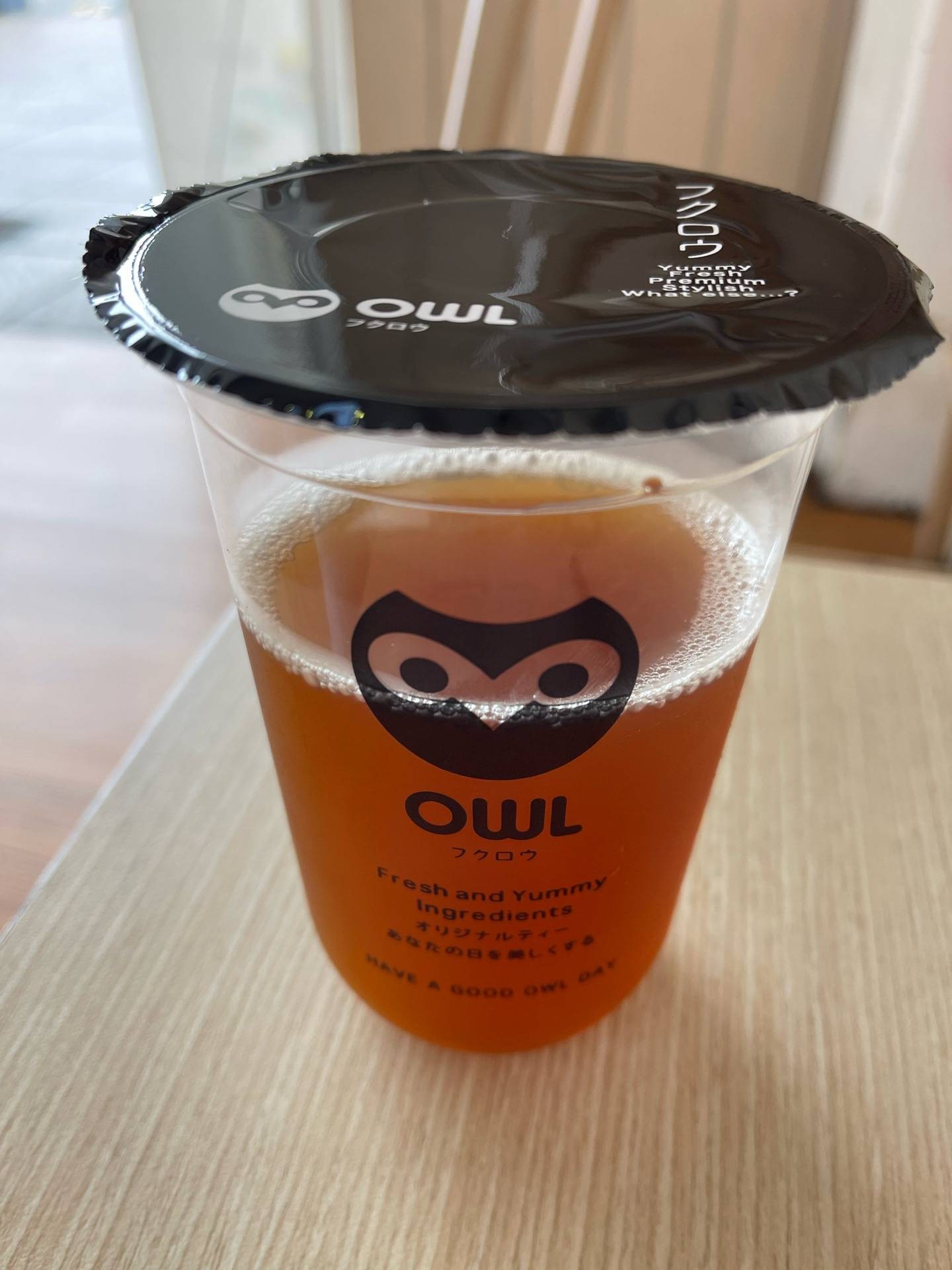 รีวิว Owl cha สาขาทุ่งสง ชะมาย - ร้านเครื่องดื่มชานมไข่มุก franchise ...