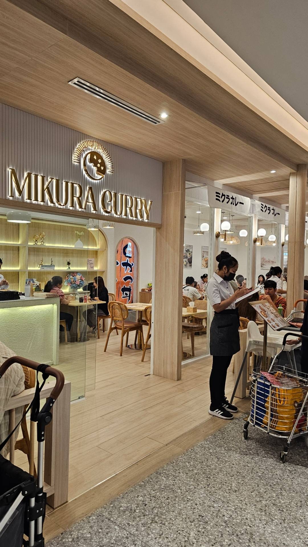 รูป MIKURA CURRY ศูนย์การประชุมแห่งชาติสิริกิติ์