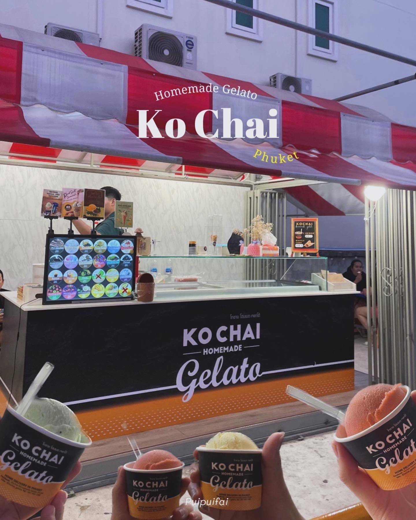 รีวิว Kochai Homemade Gelato Phuket - Ko chai Homemade Gelato Phuket โก ...