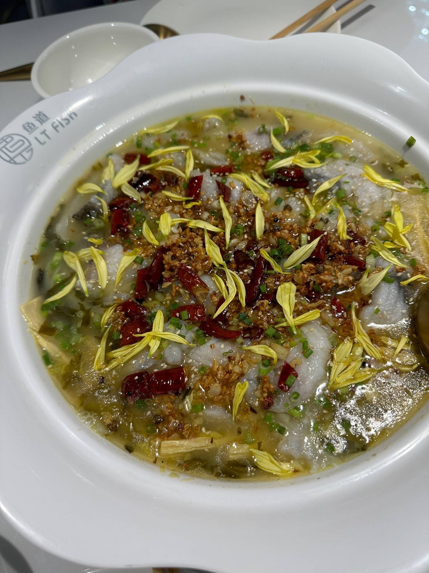 รูป LT Fish Central Westgate