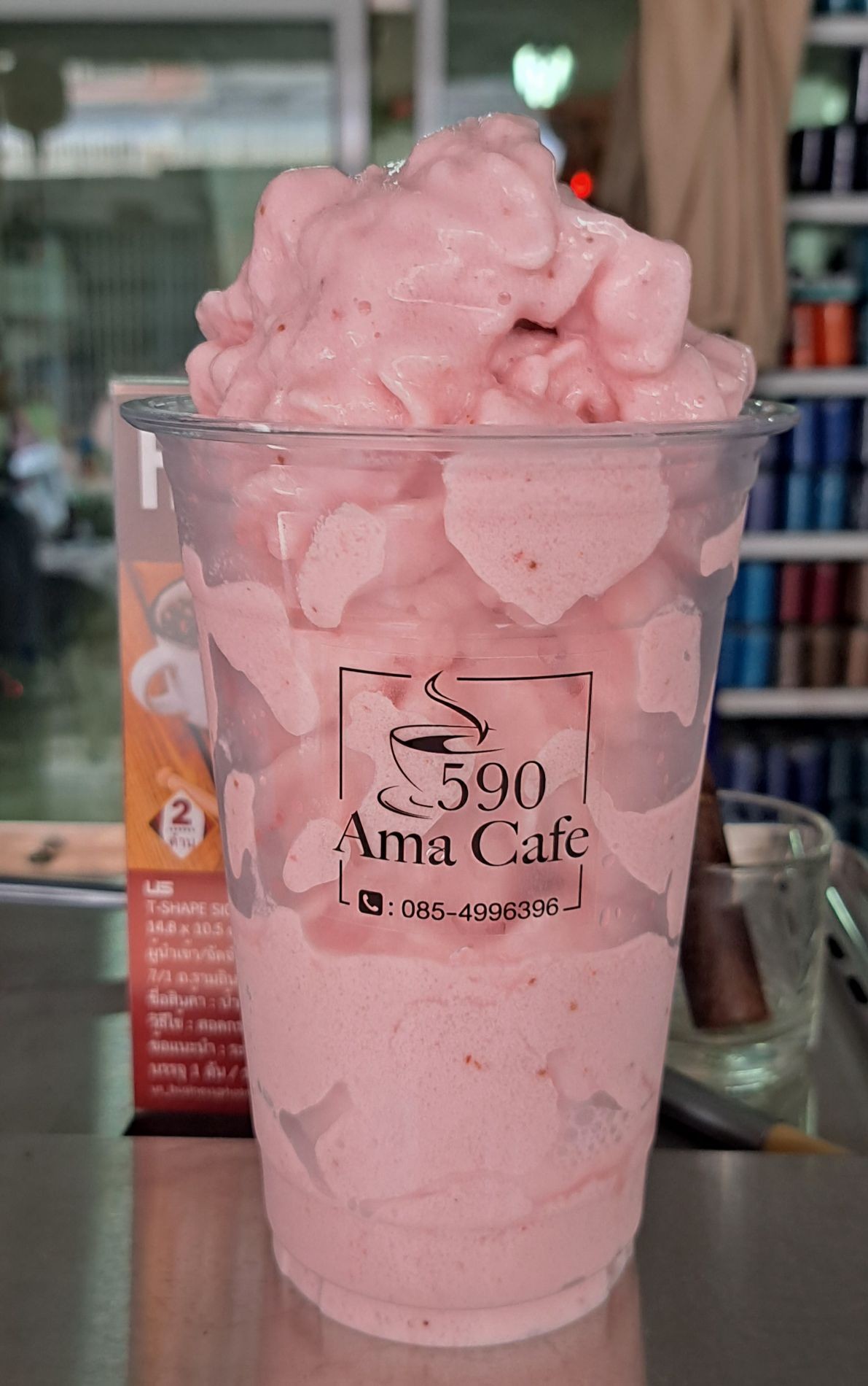 ร้าน Ama Cafe | รีวิวร้านอาหาร