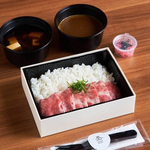 ร้าน แกงกะหรี่พรีเมียม - Shabu Nashi เอราวัณ แบงค็อก | รีวิวร้านอาหาร