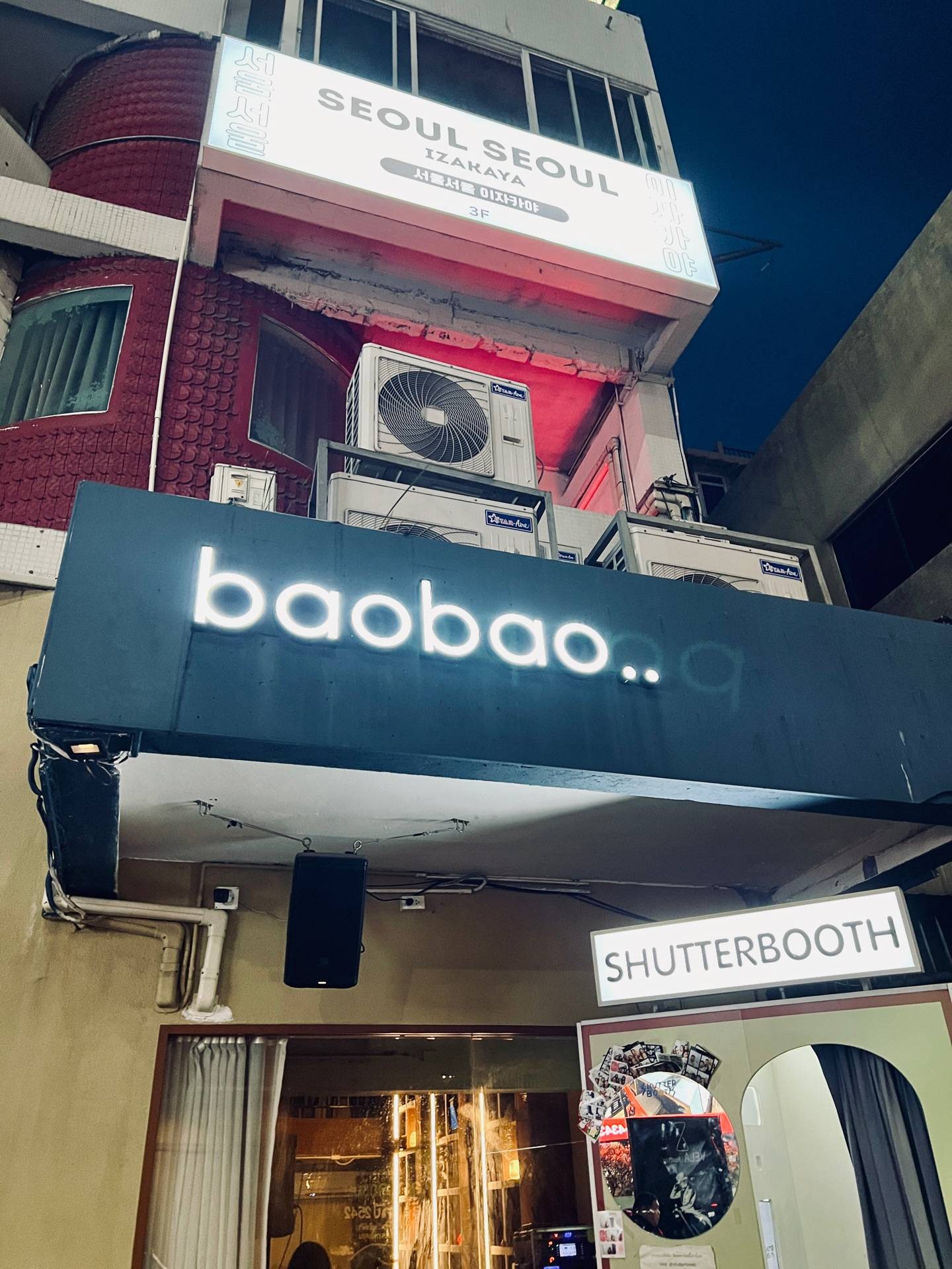 รีวิว Baobao.. bar - อินเทรนกันยามดึก กับร้านวัยรุ่น เพลินกับดนตรีสด
