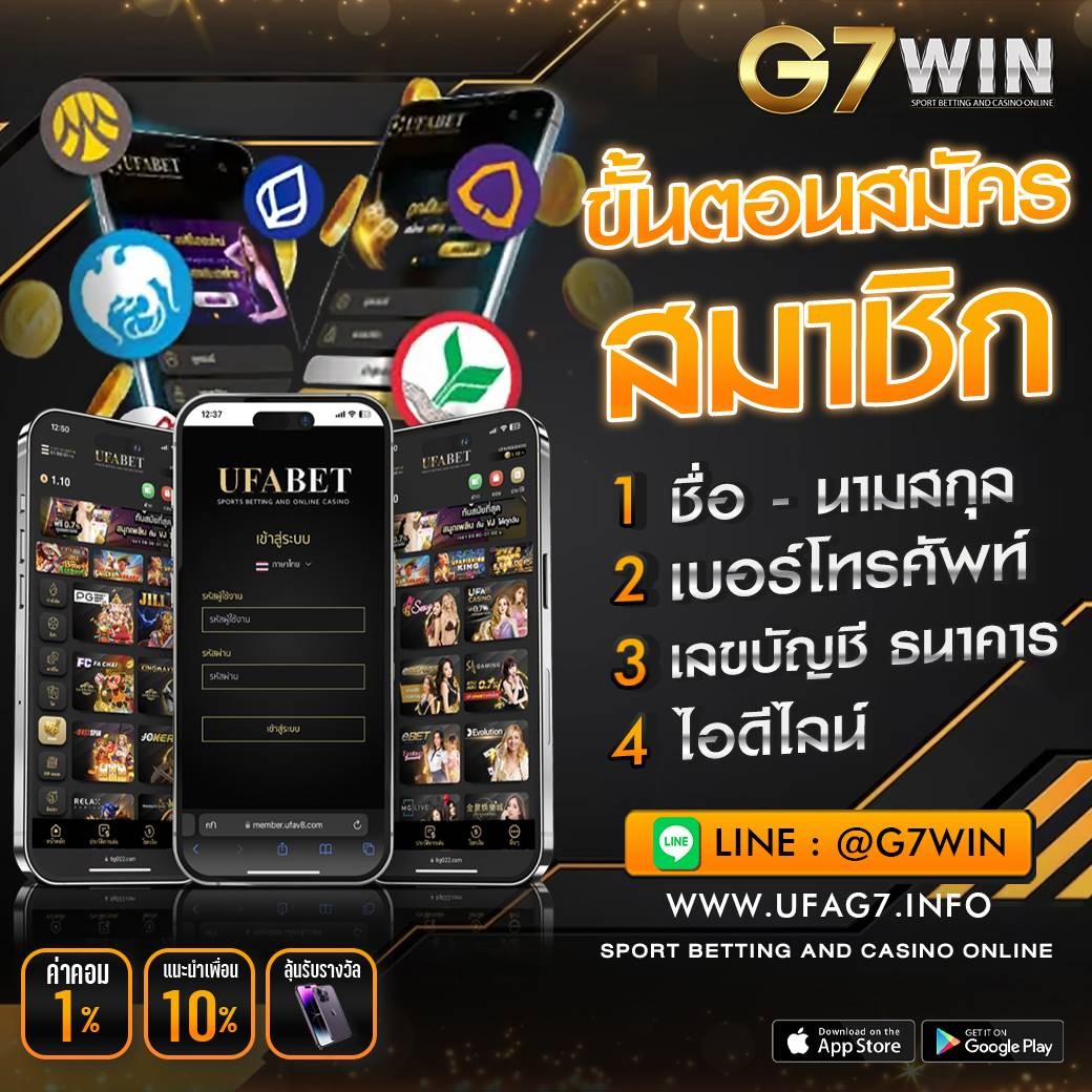 [รีวิว] ร้าน UFABET ทางเข้า บางกอก กรุงเทพมหานคร | เมนูแนะนำ รูปภาพ ราคา