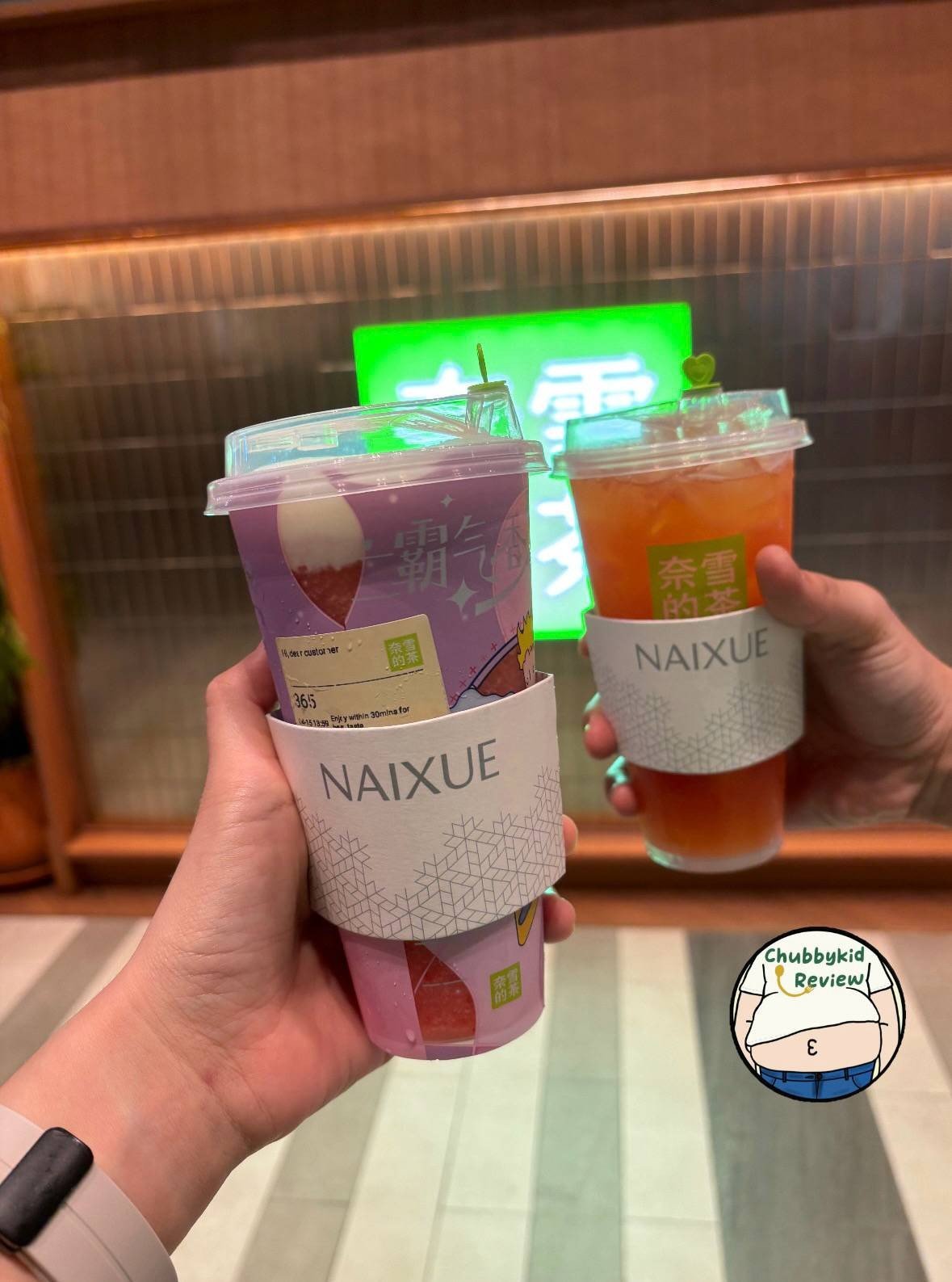 รีวิว Naixue Emsphere - The best Cheese cream strawberry jasmine tea