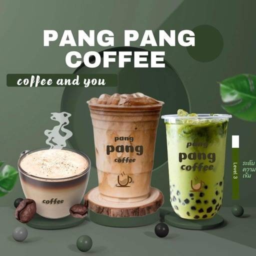 ร้าน Pang Pang Coffee - หน้าเทคโนสุรินทร์ | รีวิวร้านอาหาร