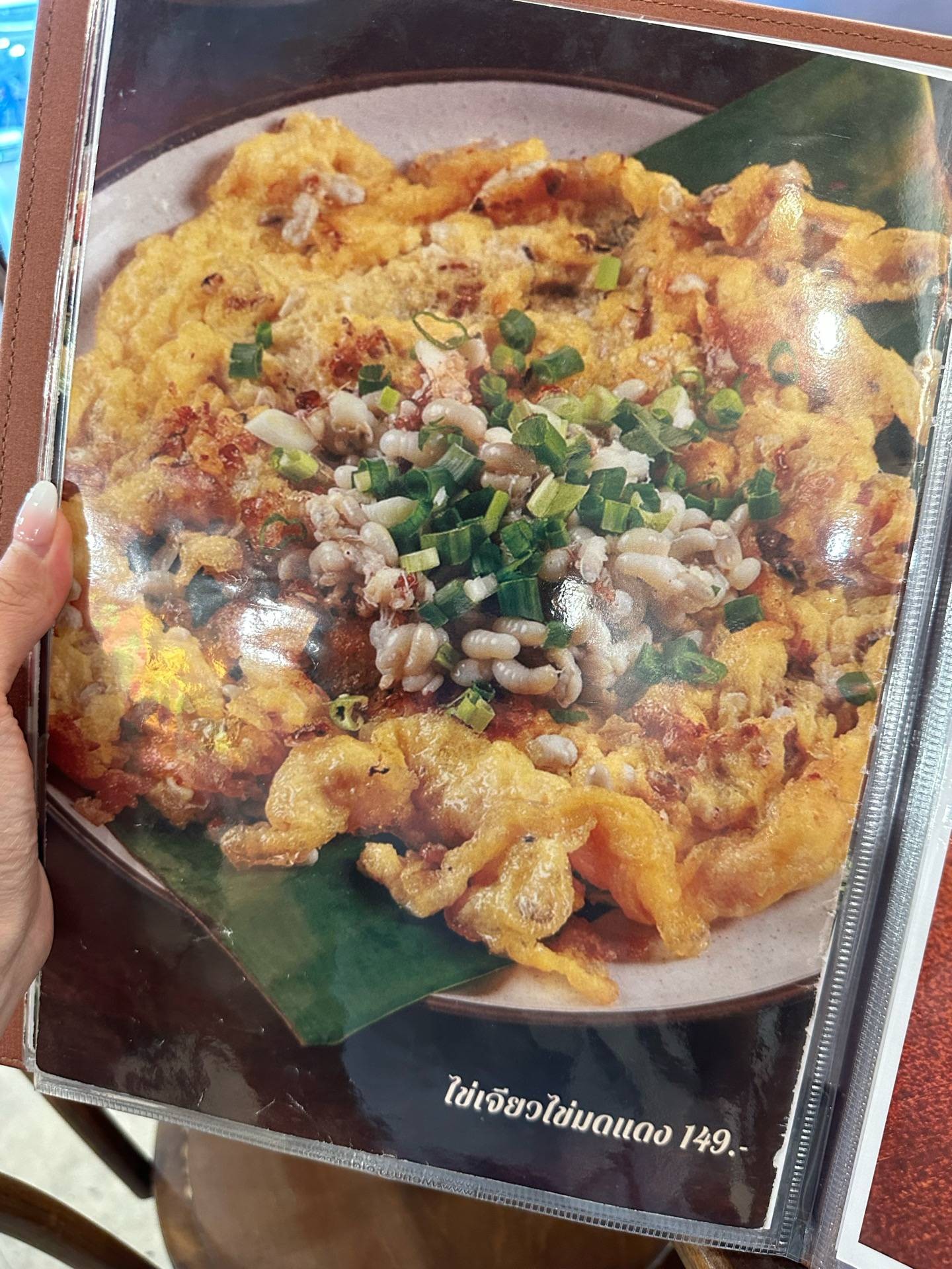 รูป คำแพง บรรทัดทอง - KAMPANG ISAN casual dining บรรทัดทอง