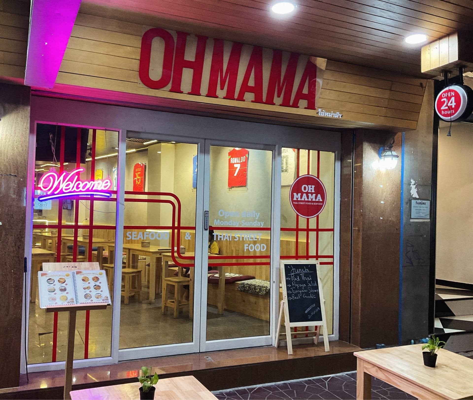 ร้าน Oh mama | รีวิวร้านอาหาร