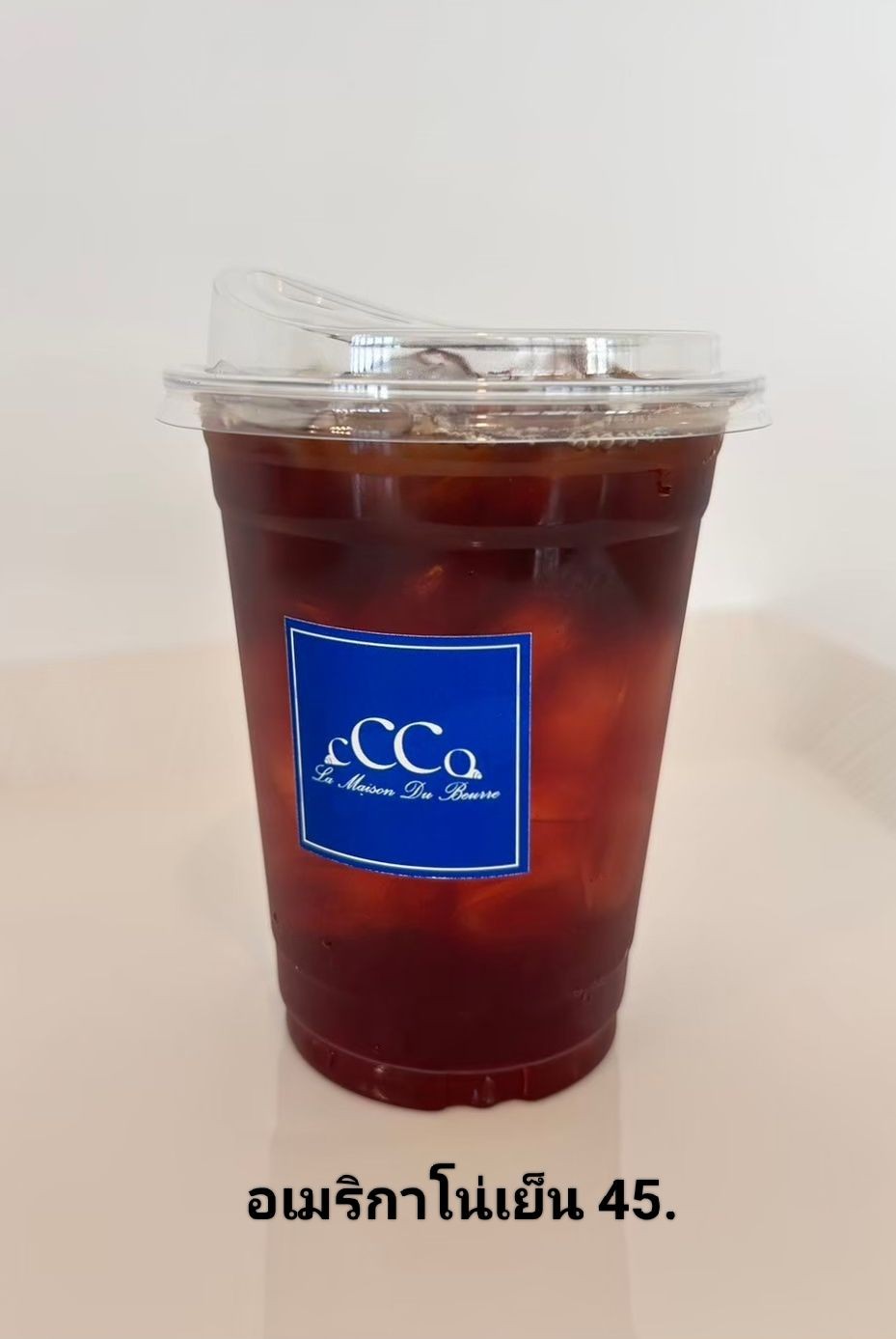 ร้าน cCCo คาเฟ่ | รีวิวร้านอาหาร