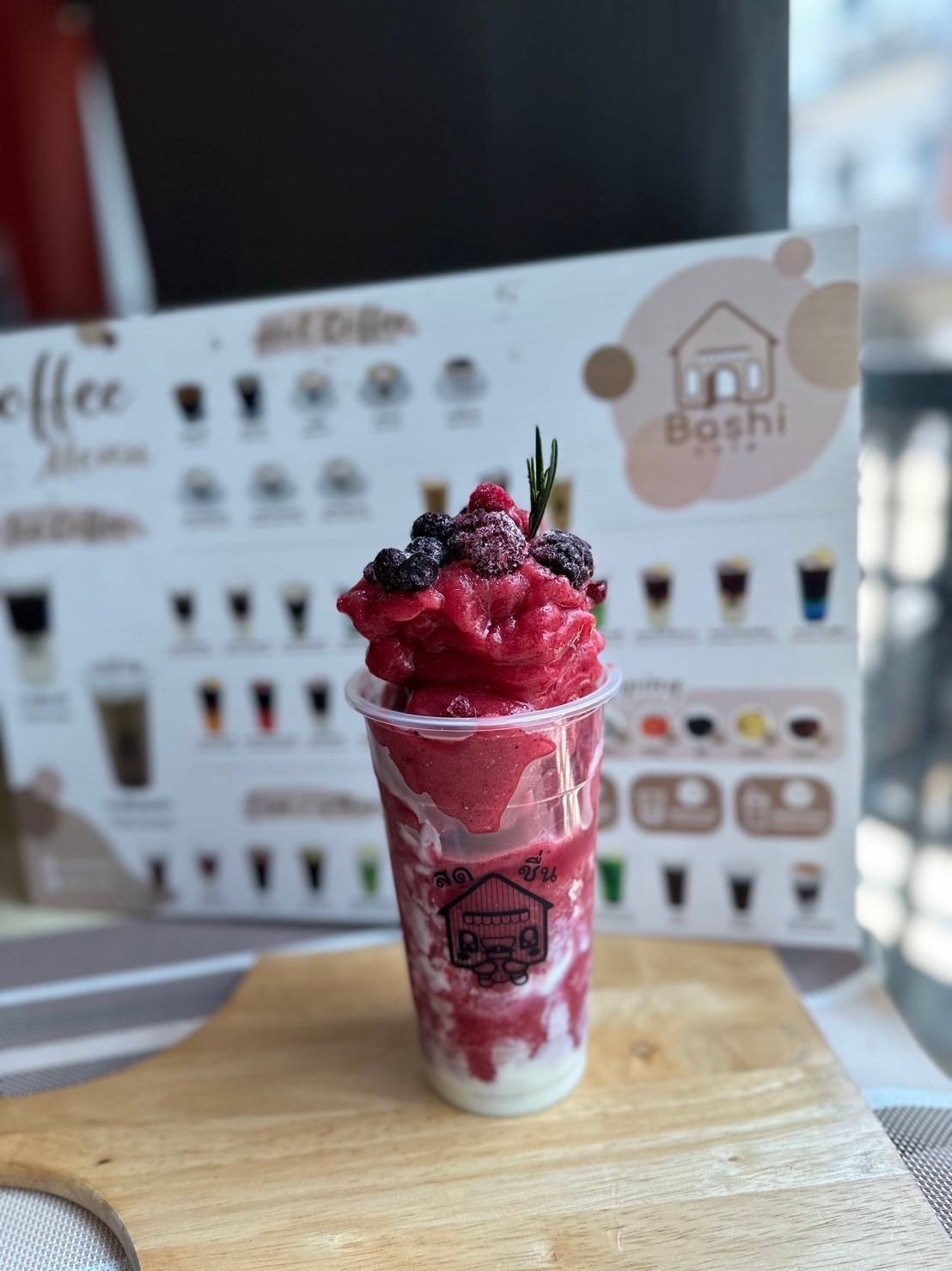 ร้าน J & J CAFE BIG C EXTRA | รีวิวร้านอาหาร