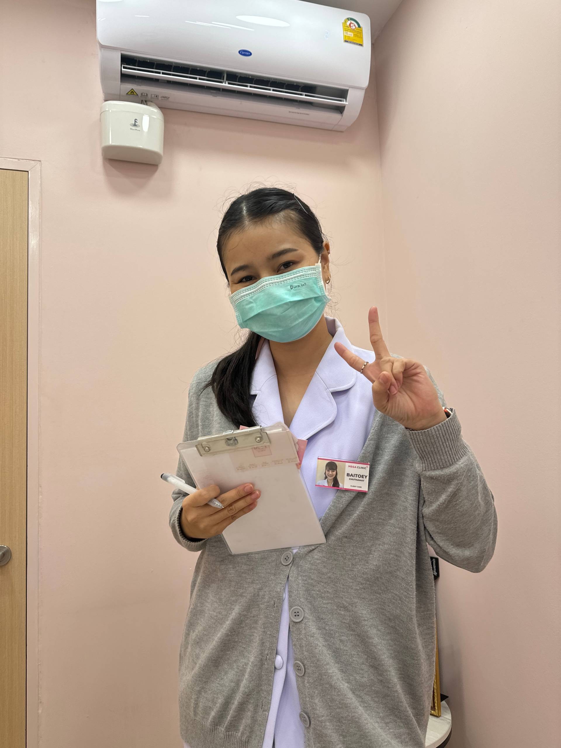 รีวิว MEGA CLINIC MRTบางใหญ่ (ติดทางออก4) เมกะคลินิก เวสต์เกท MEGA ...