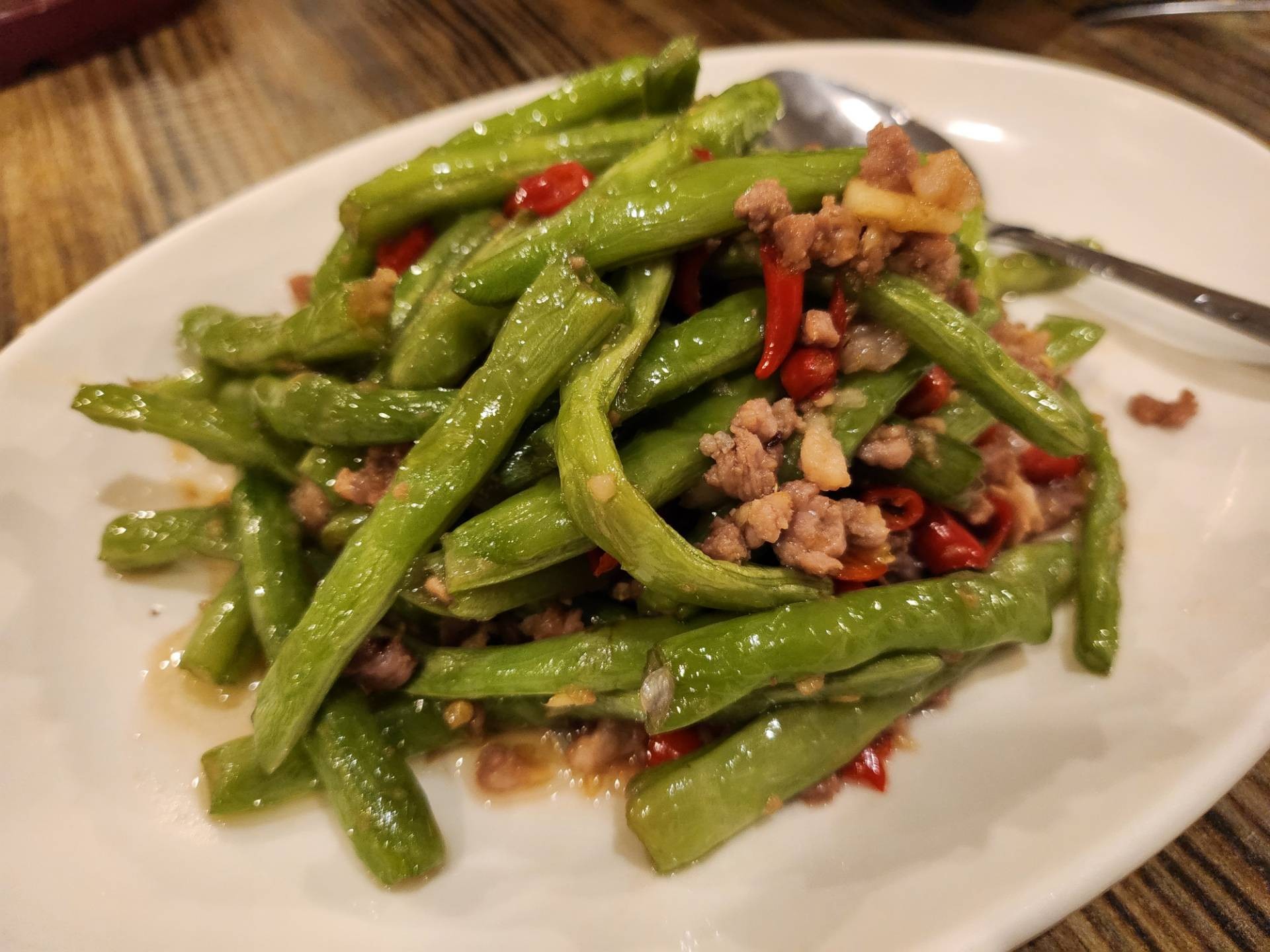 ผัดถั่วแขก 干煸四季豆 ร้าน บุญโภชนา 食得福