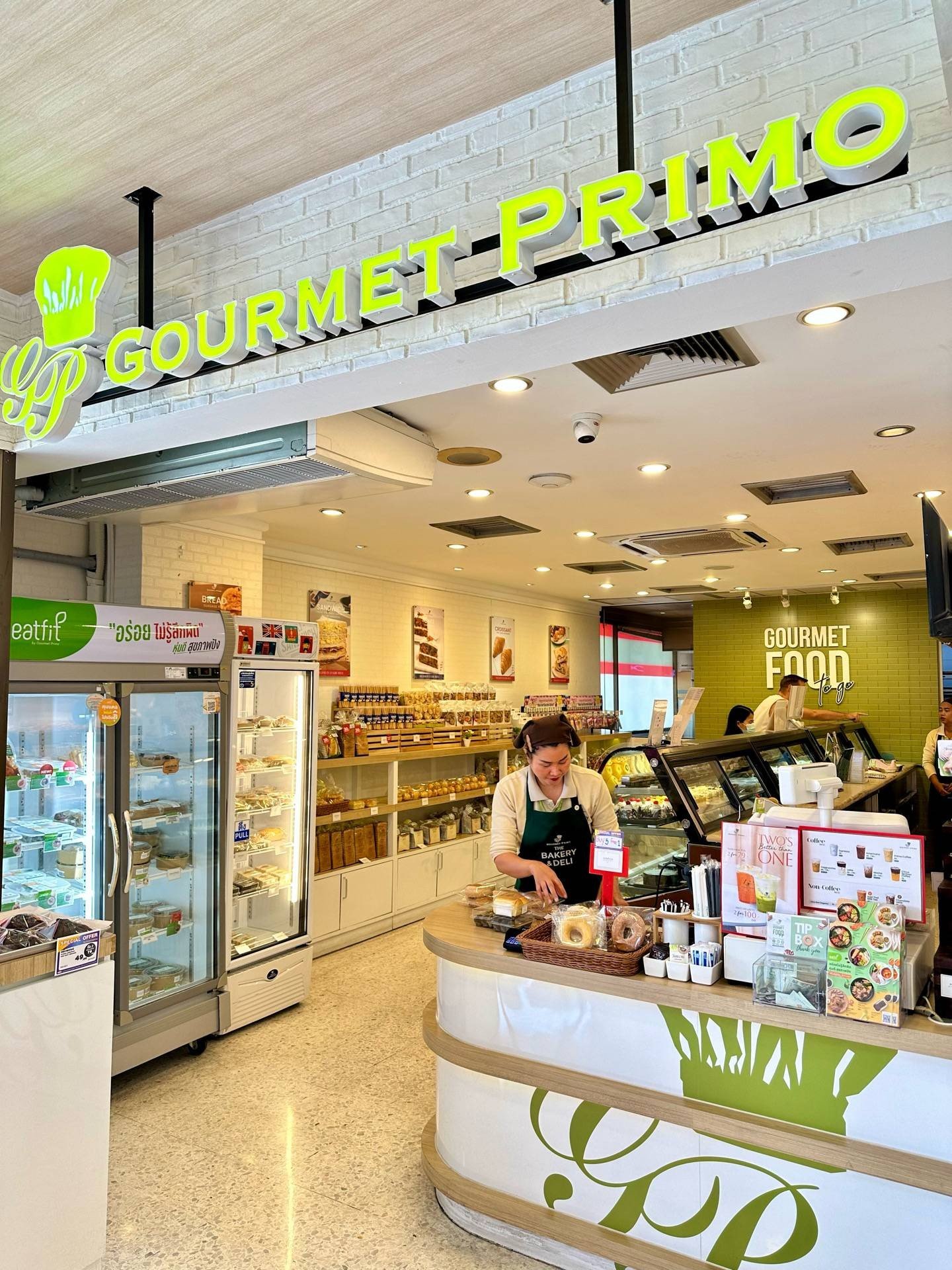 รีวิว Gourmet Primo Bakery พัทยากลาง - เบเกอรี่ของสายการบินบางกอกแอร์ ...