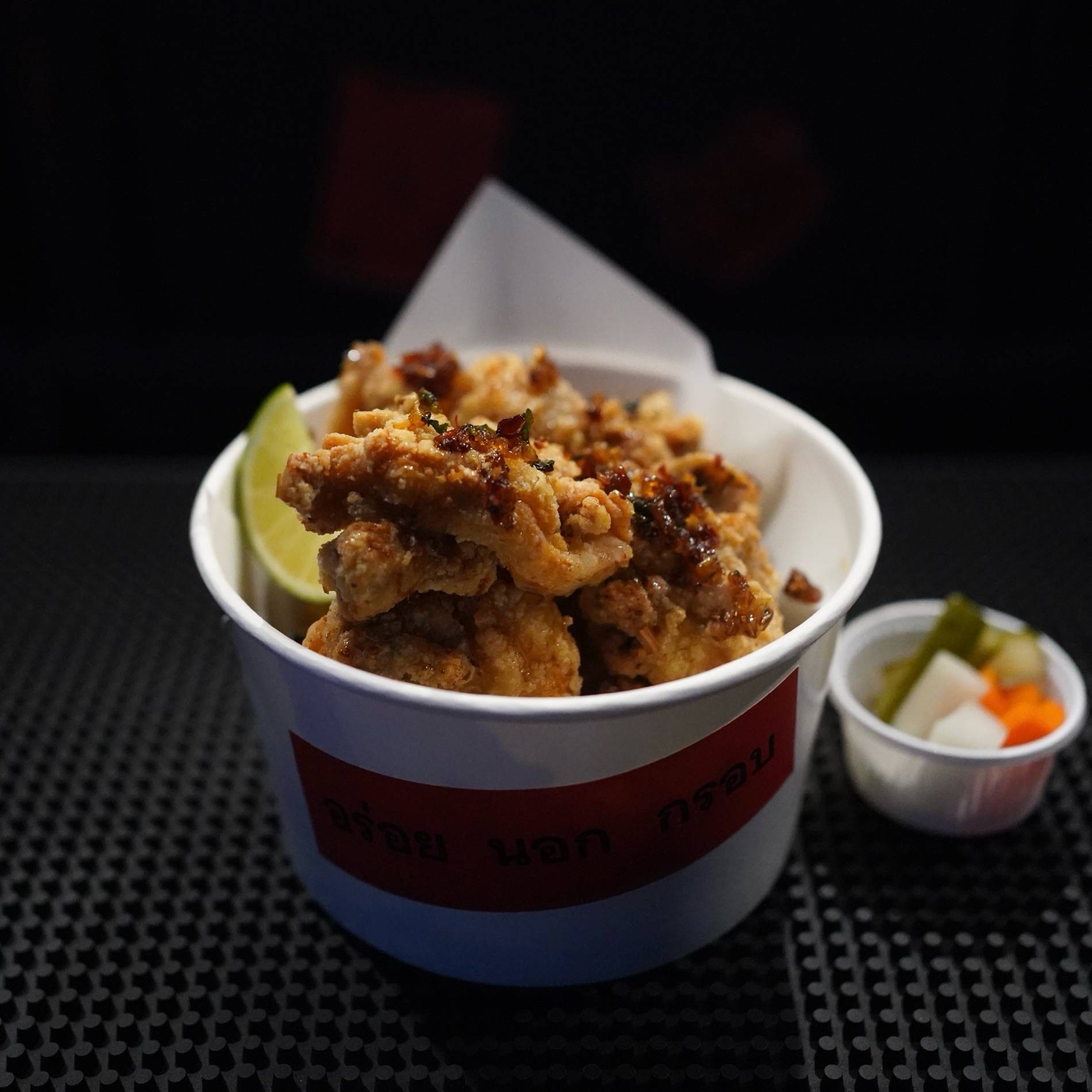 Kem Kem ลพบุรี สาย 2 | สั่งอาหารออนไลน์ล่วงหน้า รับที่ร้านผ่านแอป ...