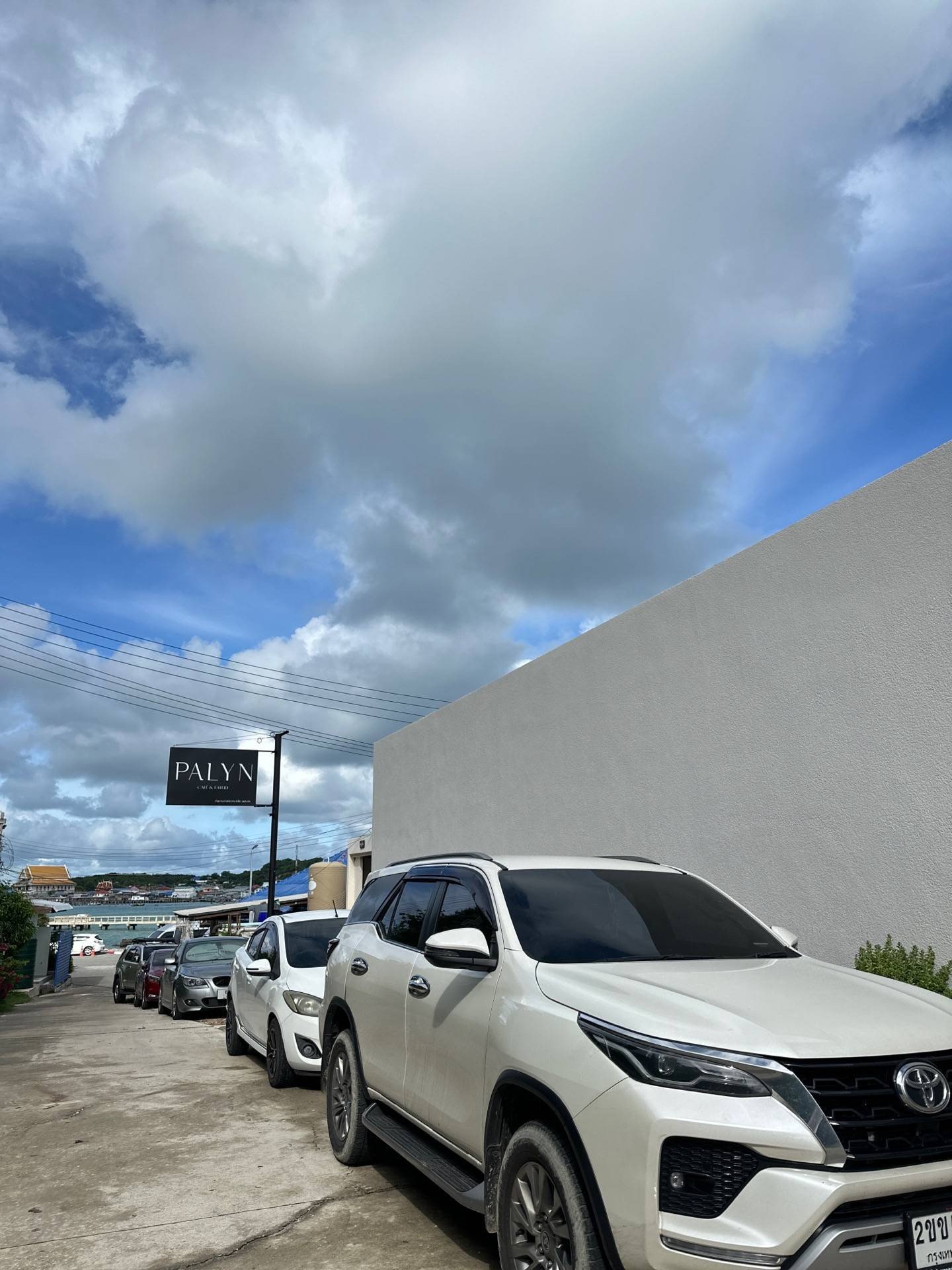 รูป Palyn Cafe & Eatrey ปาลินคาเฟ่แอนด์อิทเทอรี่