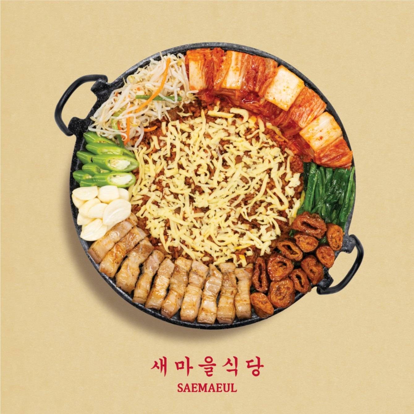 [รีวิว] ร้าน Saemaeul (แซมาอึล) เซ็นทรัลพระราม 2 | เมนูแนะนำ รูปภาพ ราคา