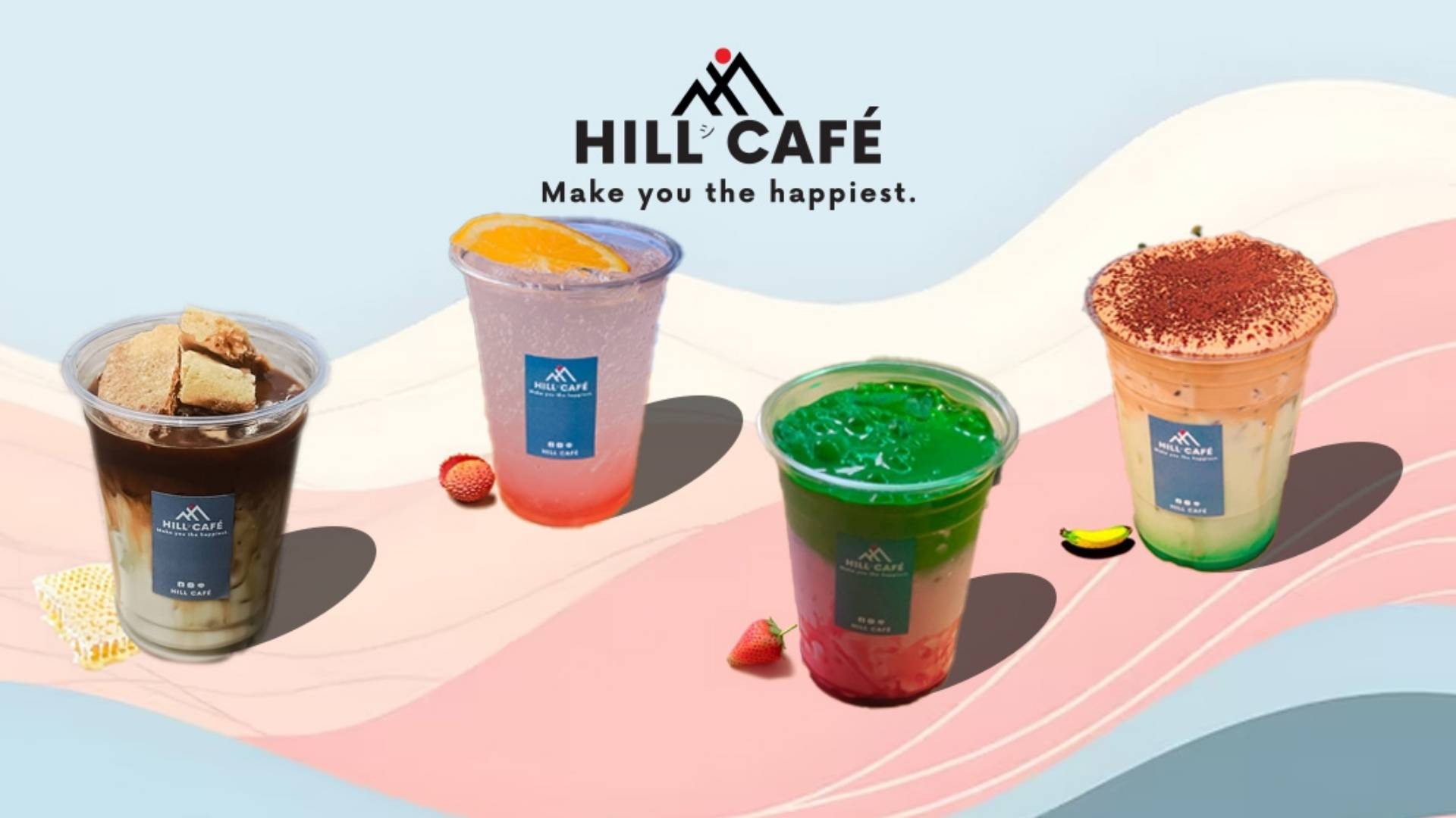 HILL CAFÉ สาขาหน้าโรงเรียนสว่าง - สั่งอาหารเดลิเวอรี | Wongnai x LINE MAN