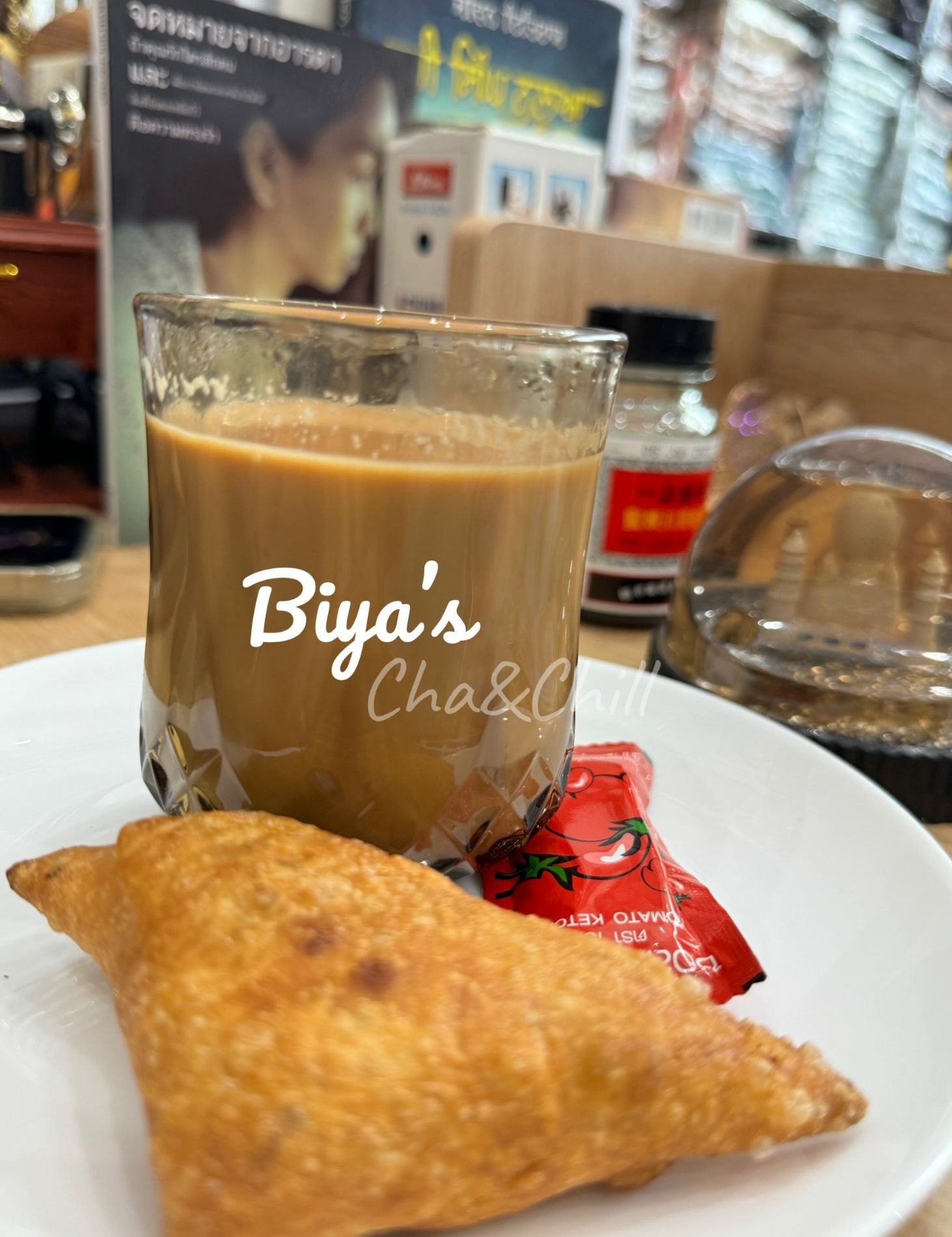 Biya's Cha&Chill indian Restaurant อาหารอินเดีย-ไทย และเครื่องดื่ม ...