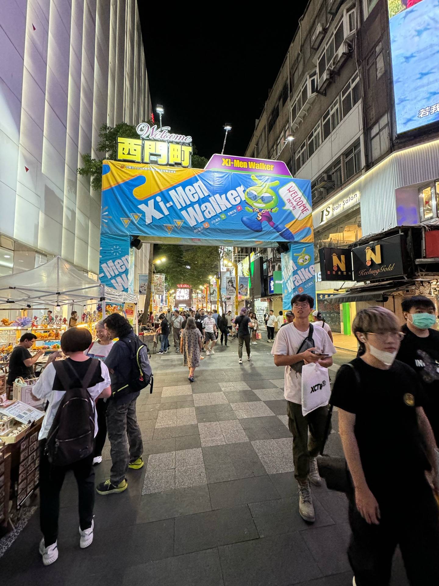 รีวิว Xi-men Walker - เป็นถนนคนเดินมีของให้เลือกซื้อเยอะเลยค่ะ