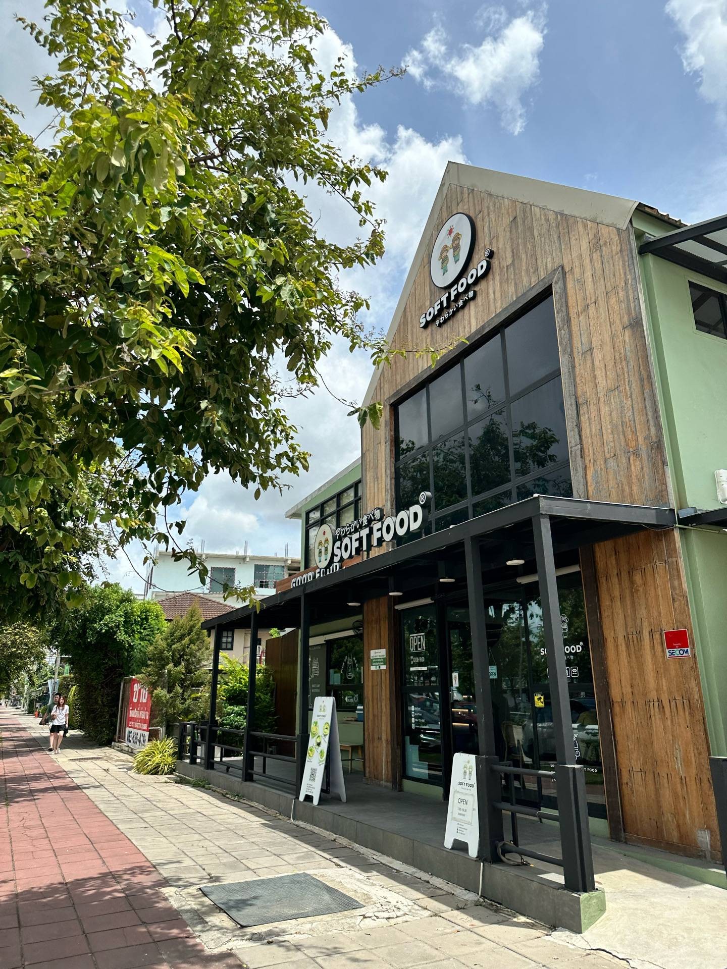 รีวิว Softfood พรานนก-พุทธมณฑล - อาหารคลีน วัตถุดิบดี