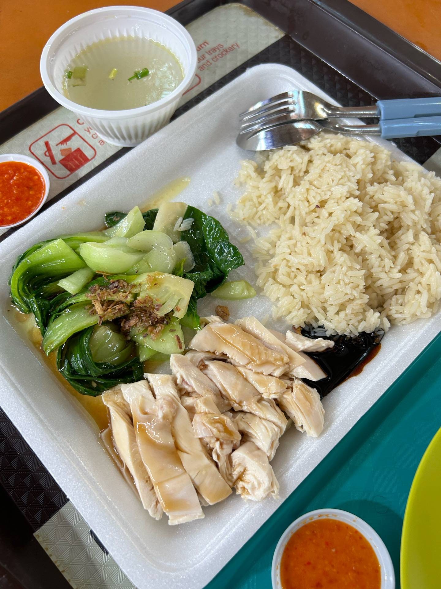 รีวิว Ah Tai Hainanese Chicken Rice maxwell food center - ข้าวมันไก่อีก ...