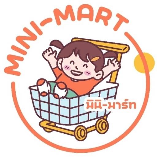 ร้าน MINI-MART ร้านของเด็กๆ