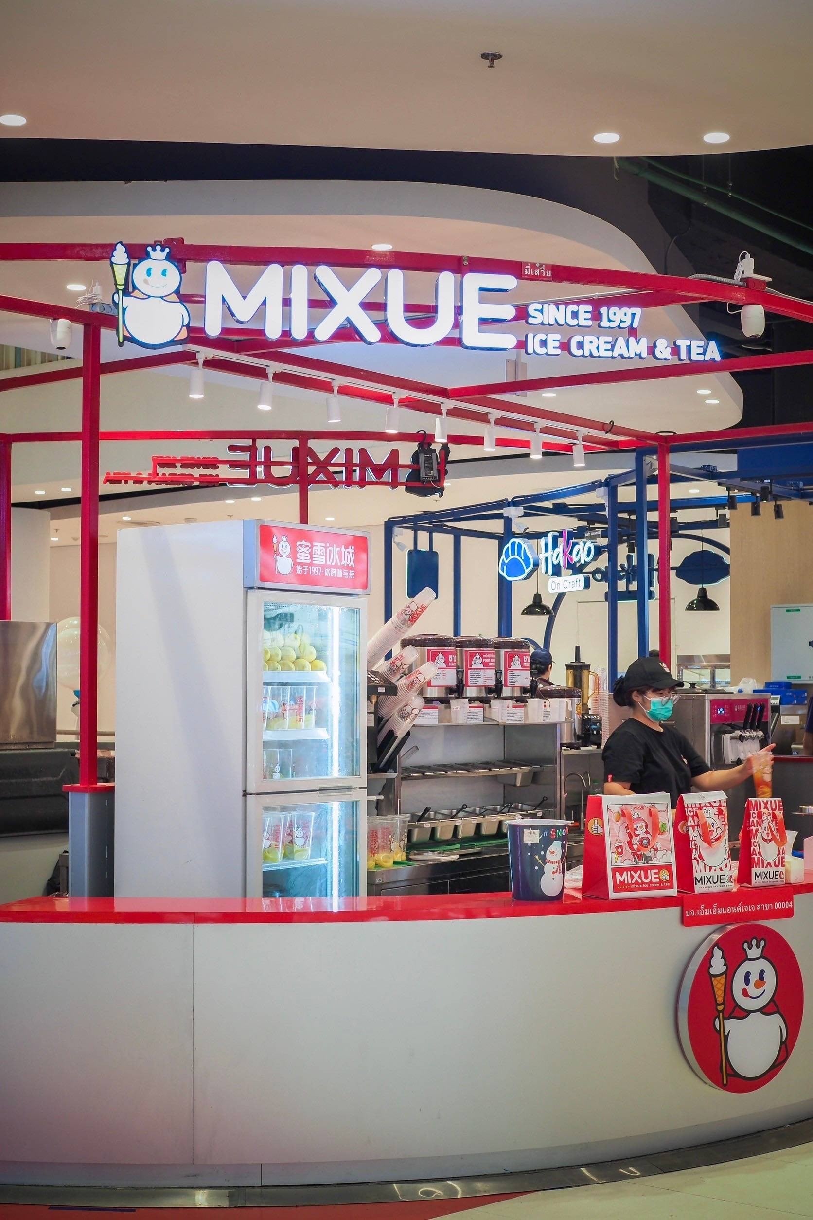 รีวิว Mixue The Mall Bangkapi