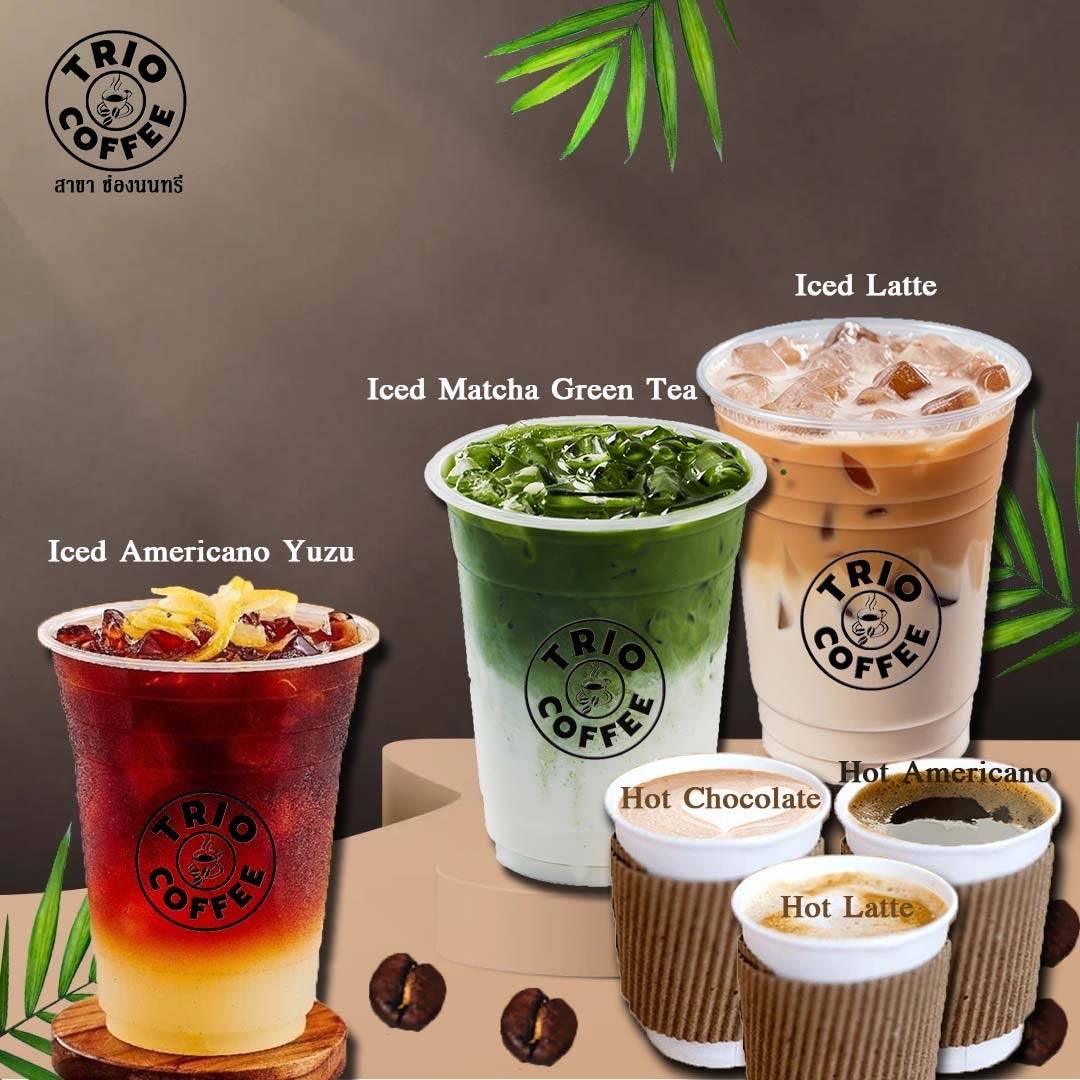 TRIO COFFEE ช่องนนทรี - สั่งอาหารเดลิเวอรี | Wongnai x LINE MAN