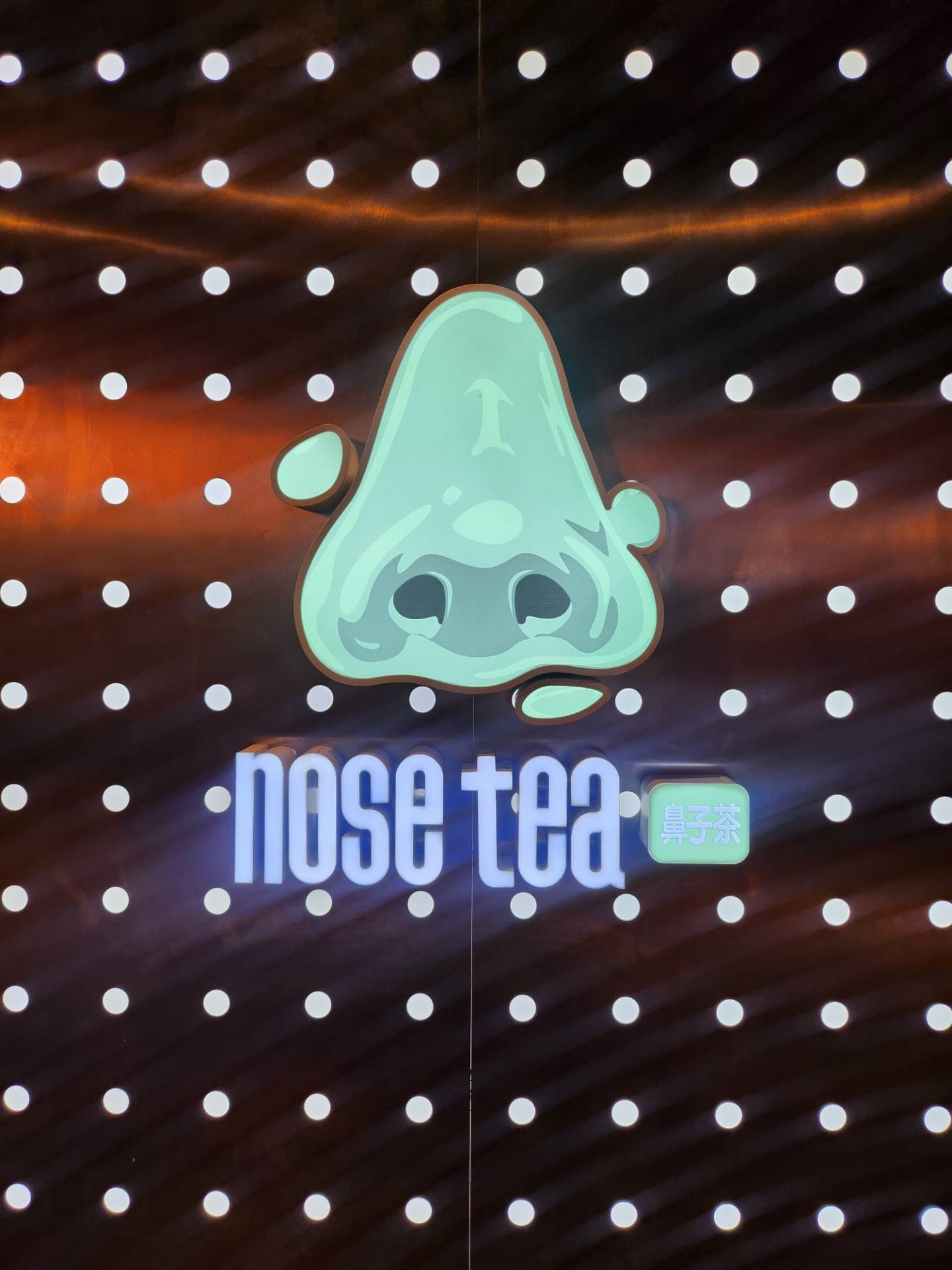 รีวิว Nose tea (โนส ที) Siam Center - Nose Tea Signature กับความหวาน ...