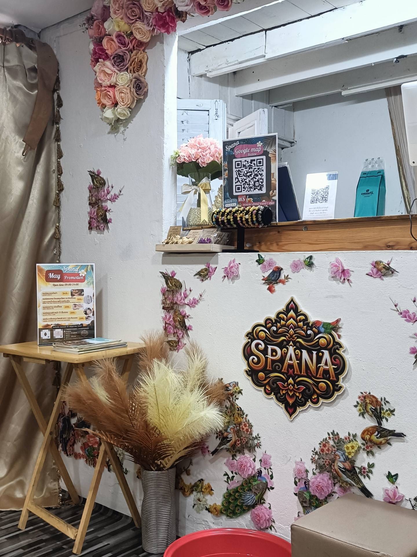 รีวิว SPANA - - เป็นร้านนวด สปาที่สบายตัวและราคาสบายกระเป๋ามากๆ