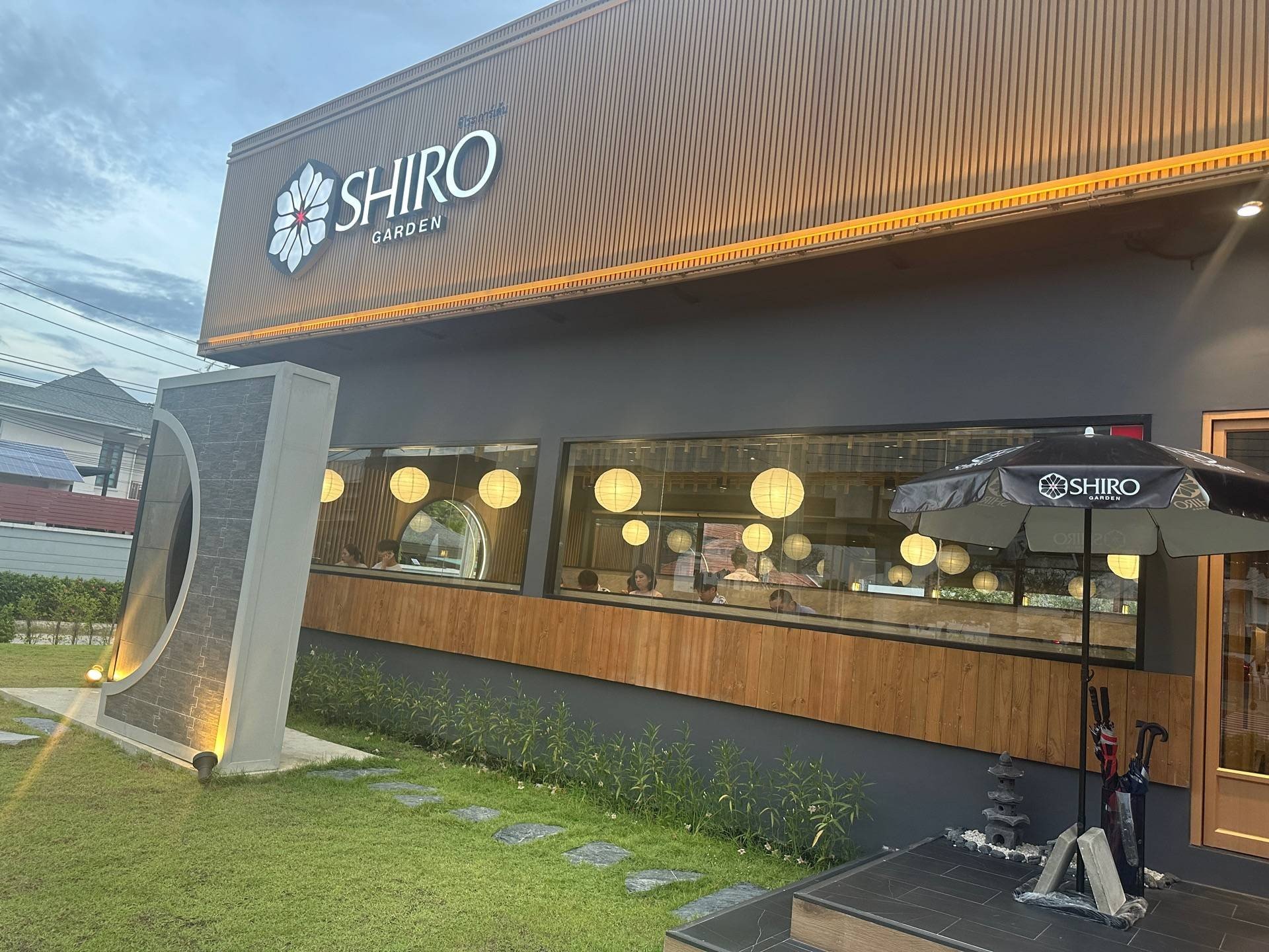 รีวิว Shiro Garden (ชิโระ การเด้น) - Shiro Garden Shabu