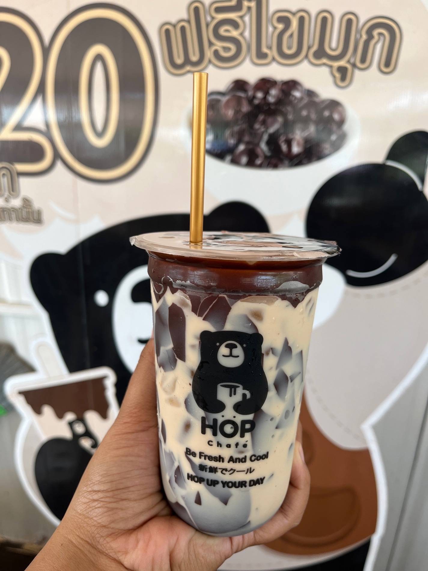 Homcha Cafe บางใบไม้ - สั่งอาหารเดลิเวอรี | Wongnai x LINE MAN