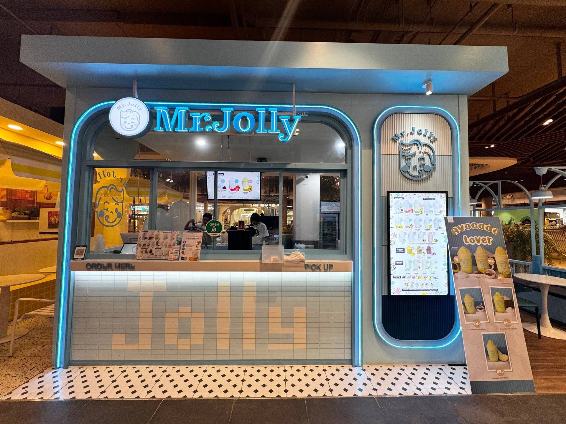 รีวิว Mr.Jolly Yogurt Central Westville เซ็นทรัล เวสต์วิลล์ - “ Mr ...