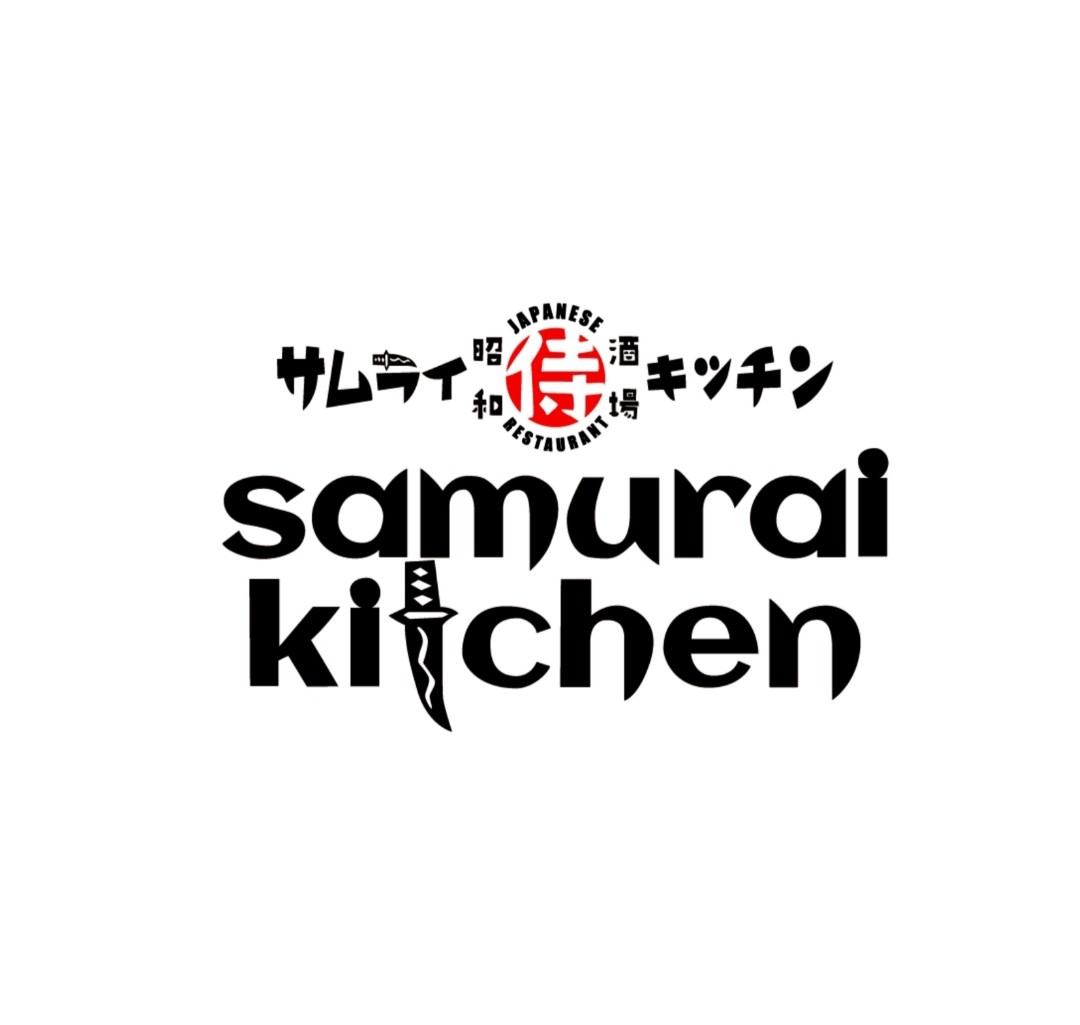 Samurai Kitchen CFS เซ็นทรัลเชียงใหม่ ชั้น G - สั่งอาหารเดลิเวอรี ...